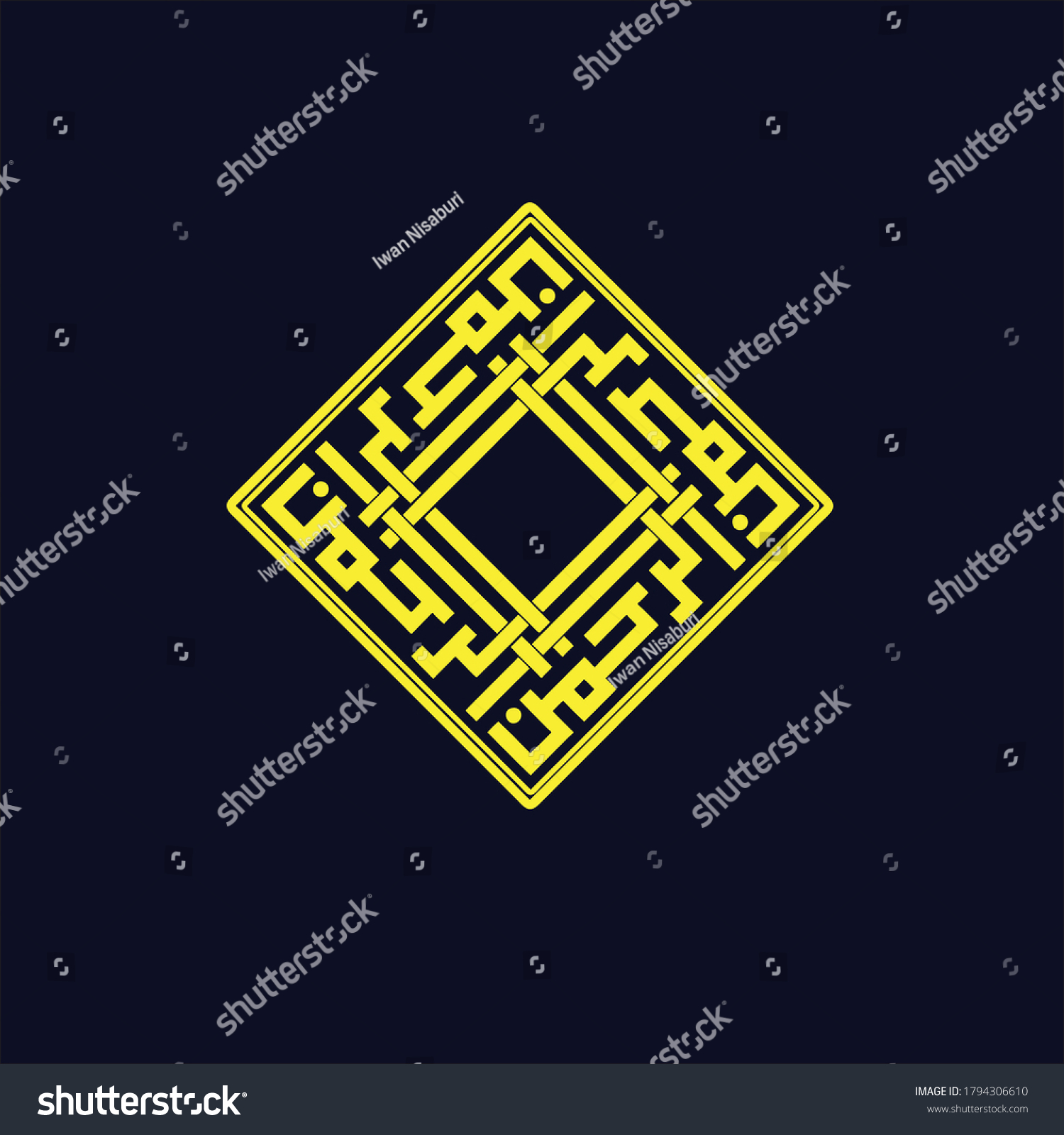 Arrahman Logo Vector Your Design Stock Vector (Royalty Free) 1794306610 ...