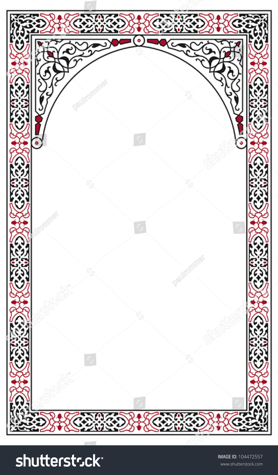 Arabesque Border Frame Vector Illustration File: เวกเตอร์สต็อก (ปลอดค่า ...