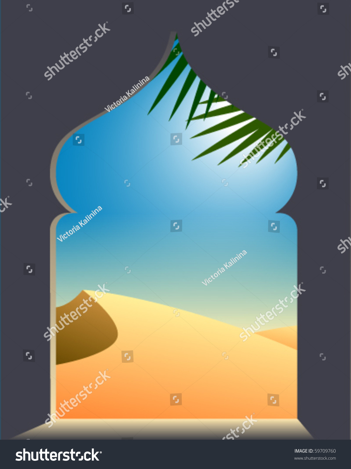 Arabian Desert Stock Vector (Royalty Free) 59709760 | Shutterstock