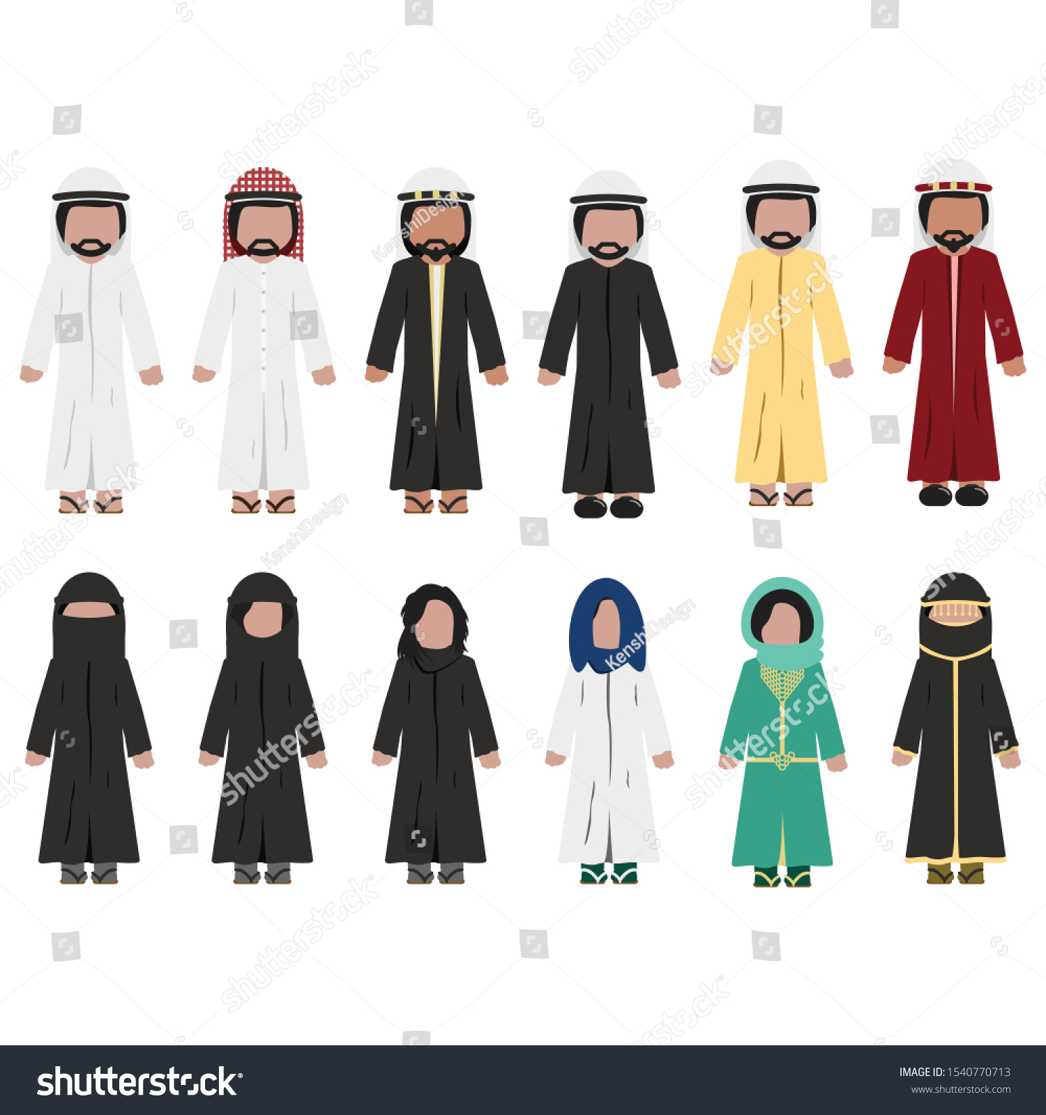 Arabian People Icon Set Vector: เวกเตอร์สต็อก (ปลอดค่าลิขสิทธิ์ ...