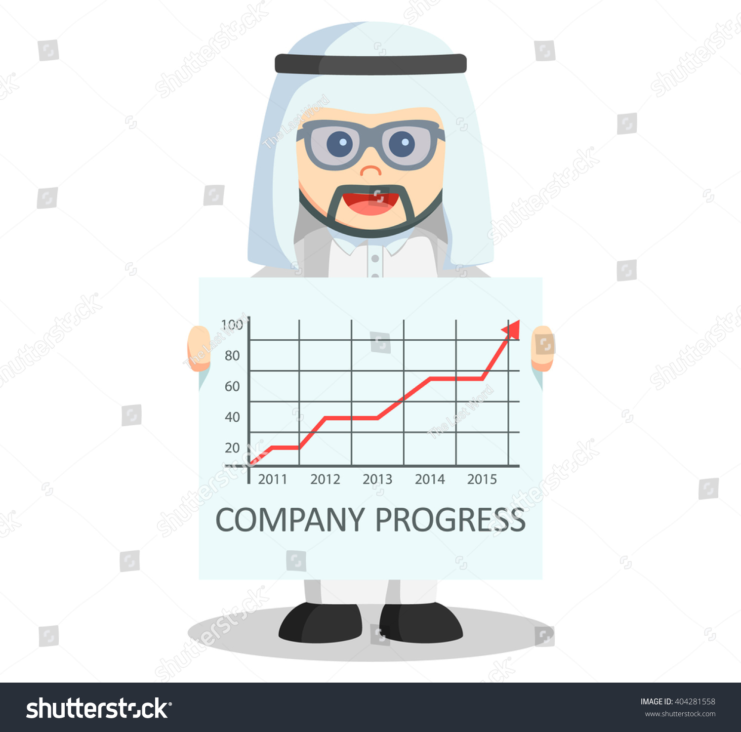 Arabic Business Man Progress Arrow Stock Vector (Royalty Free ...