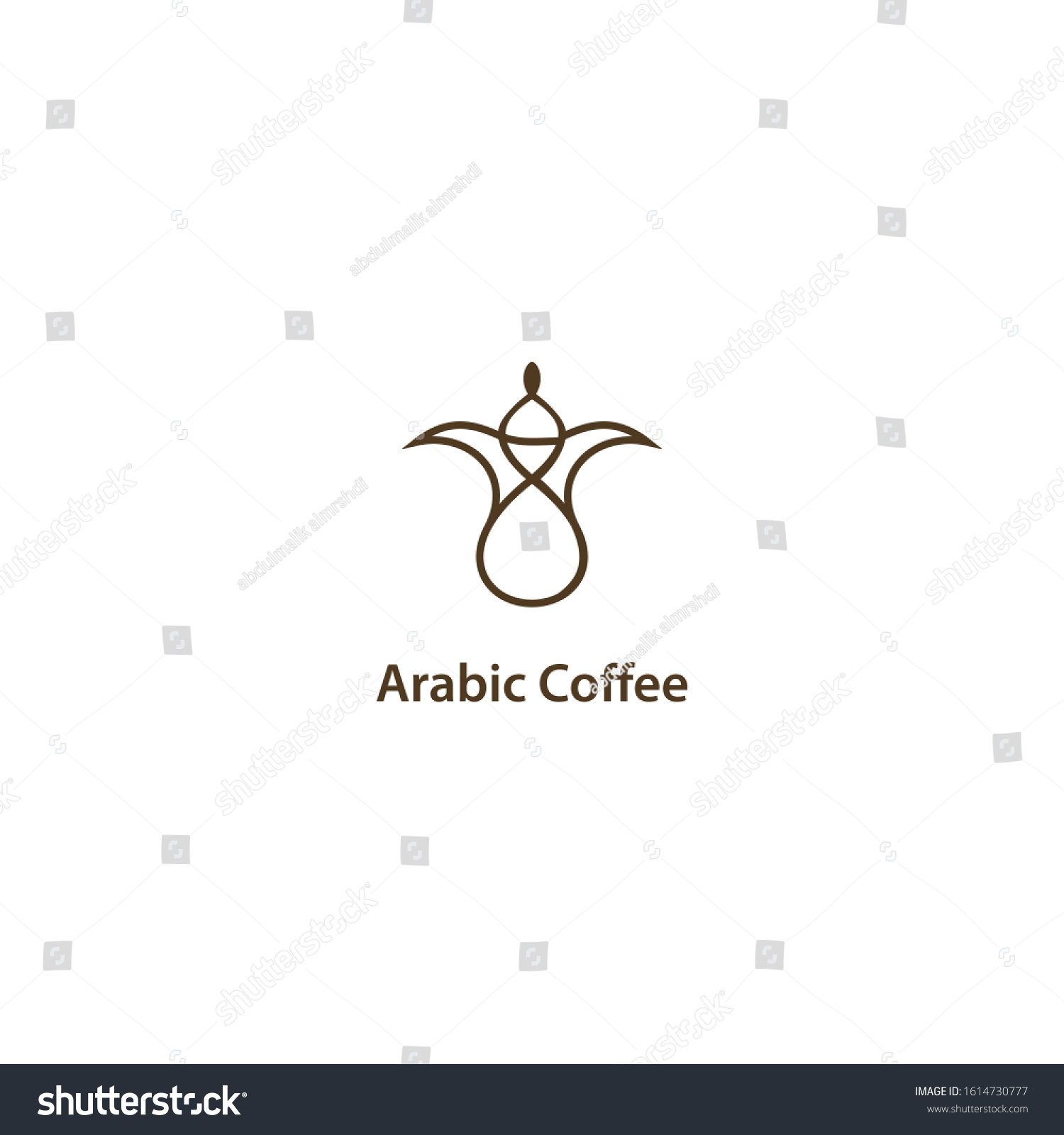 Arabic Coffee Logo Design Background Stock Vector (Royalty Free) 1614730777