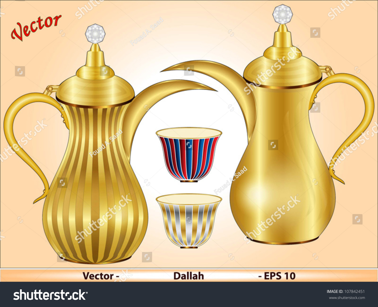 Arabic Coffee Pot Stock Vector Illustration 107842451 : Shutterstock