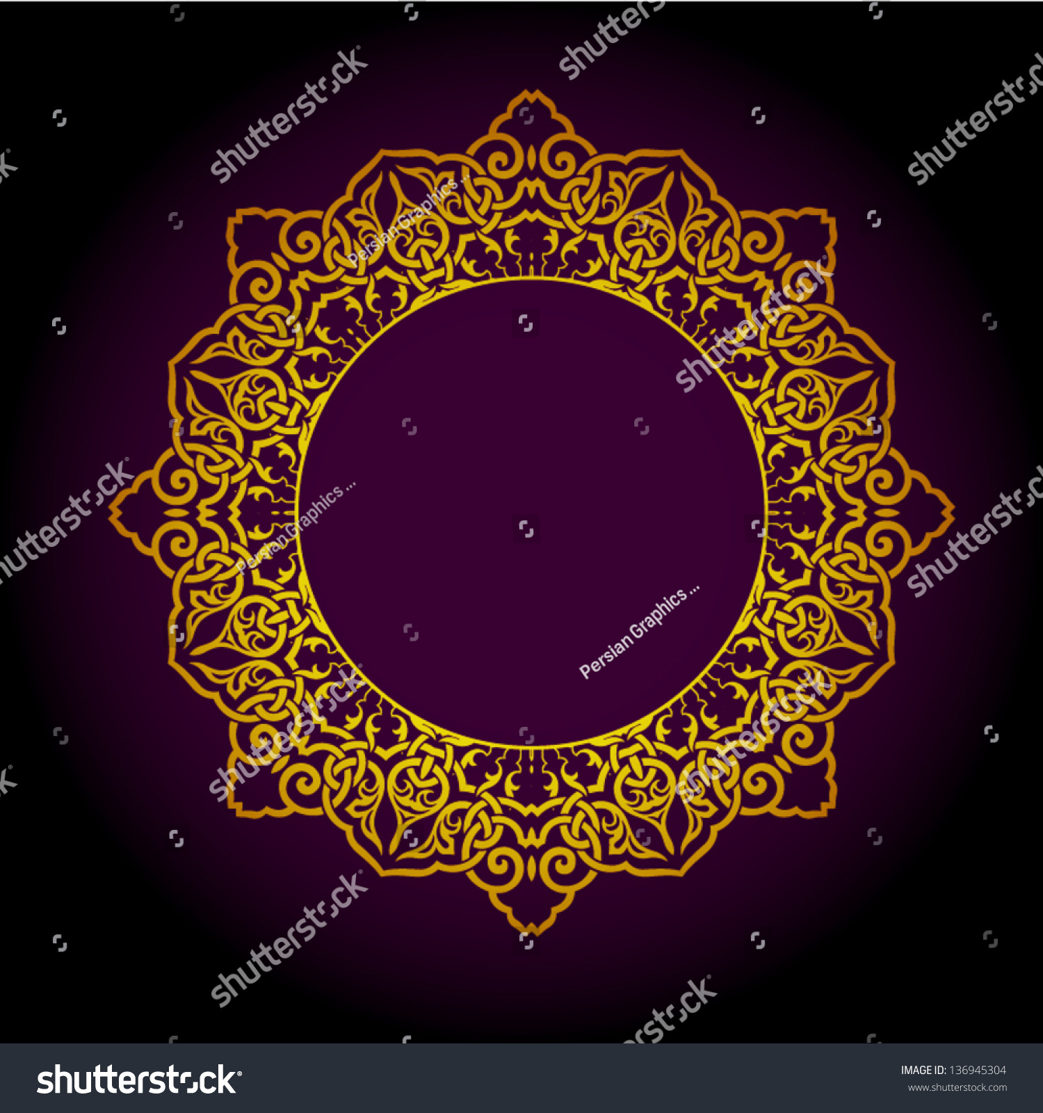 Arabic Design Circular Border: vector de stock (libre de regalías ... Arabic Design Circular Border: vector de stock (libre de regalías ...