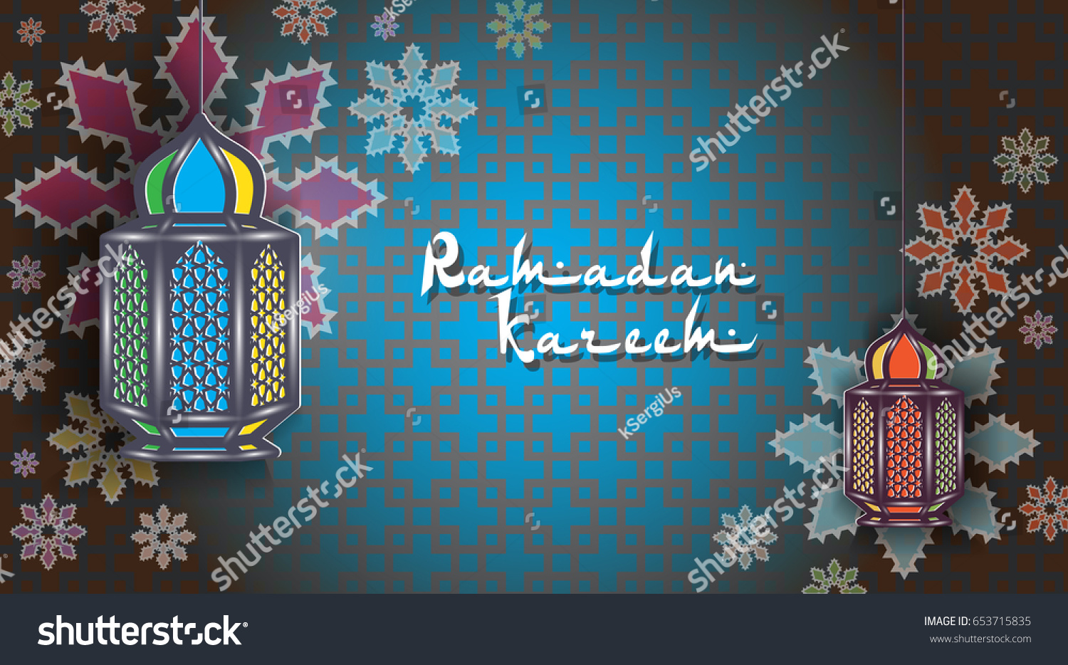 Arabic Design Ramadan Stock Vector (Royalty Free) 653715835