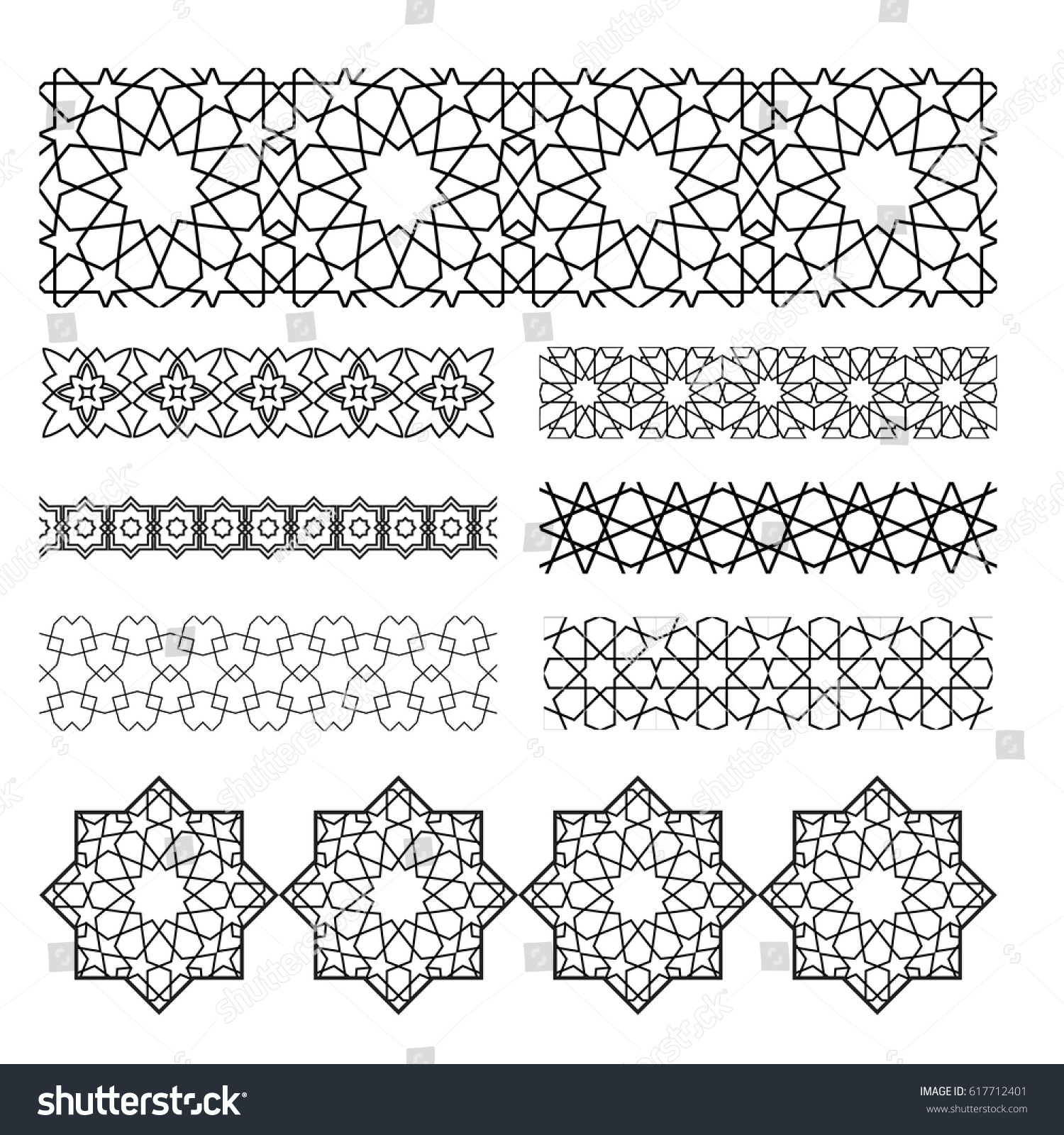 Arabic Geometric Art Borders Set: vector de stock (libre de regalías ...