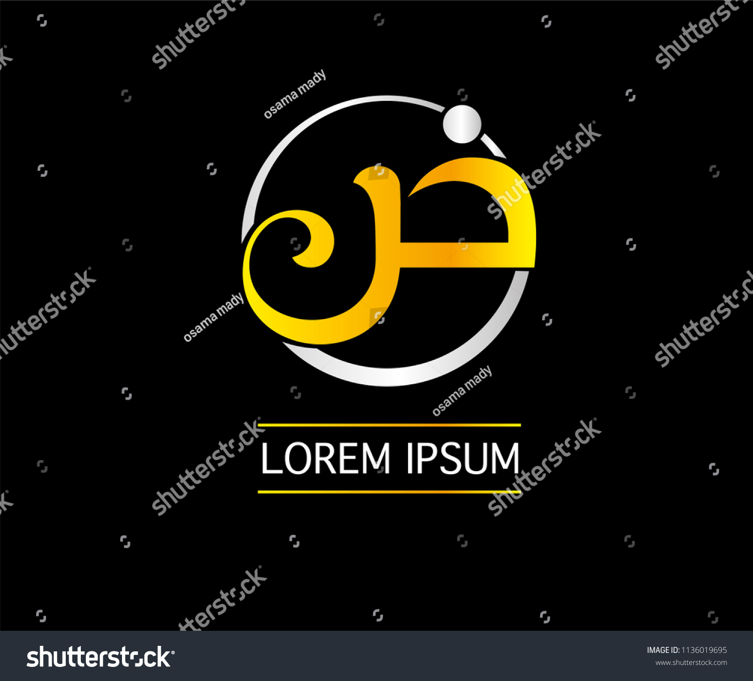 Arabic Gold Logo Stock Vector (Royalty Free) 1136019695