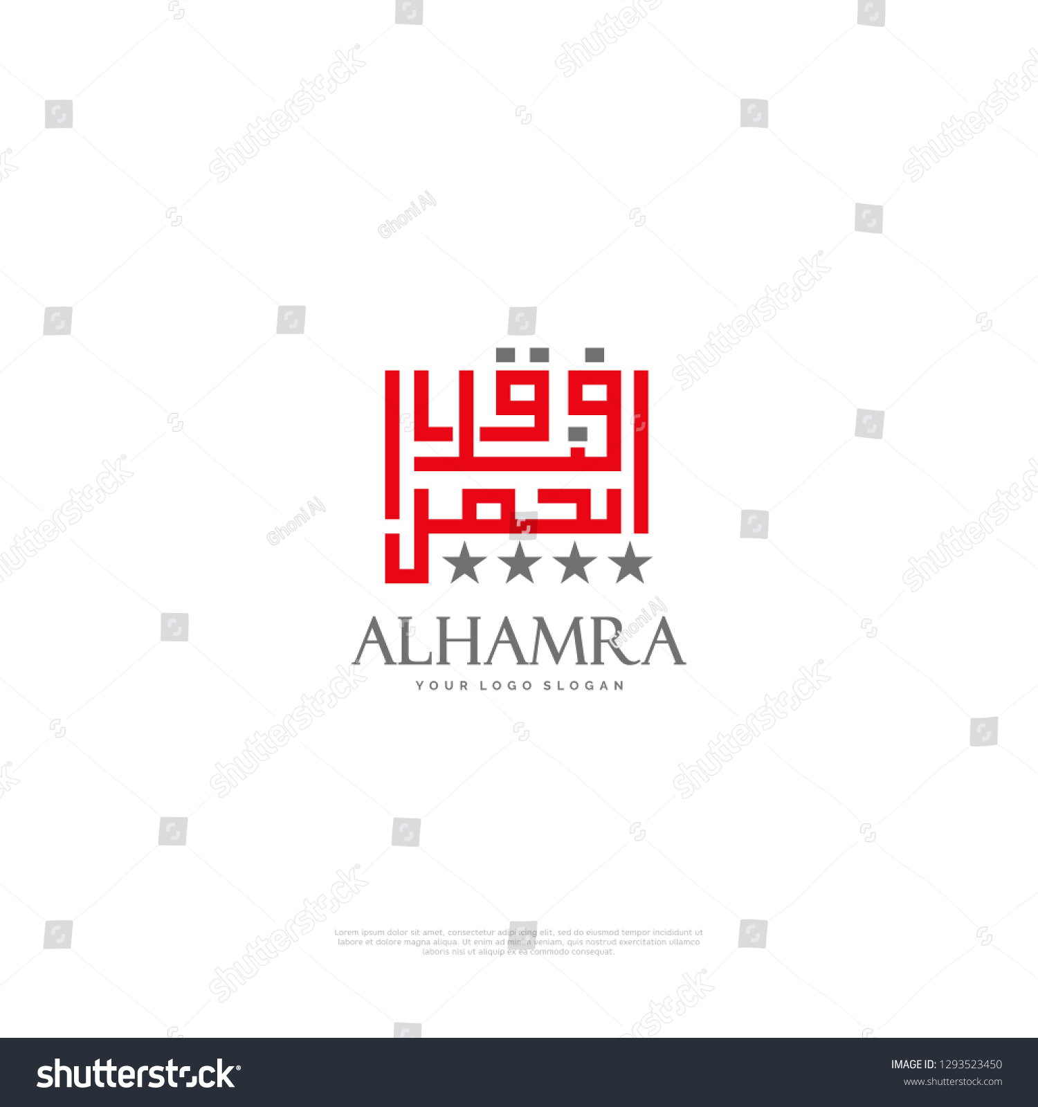 Arabic Hotel Logo Design Template Creative Stock Vector (Royalty Free ...
