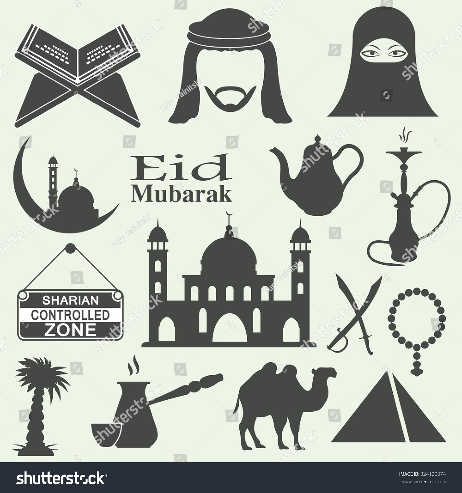 Arabic Icons Set Vector Logo Emblems Stock Vector (Royalty Free) 324120074