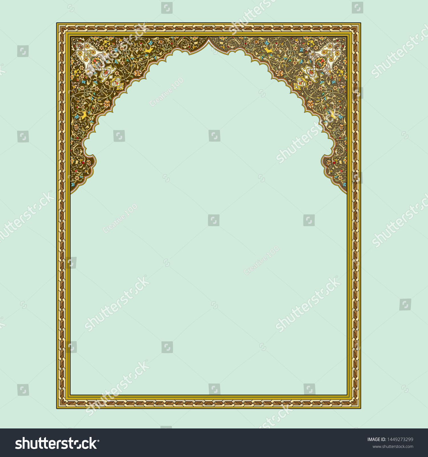Arabic Islamic Border Unique Seamless Border Stock Vector (Royalty Free ...