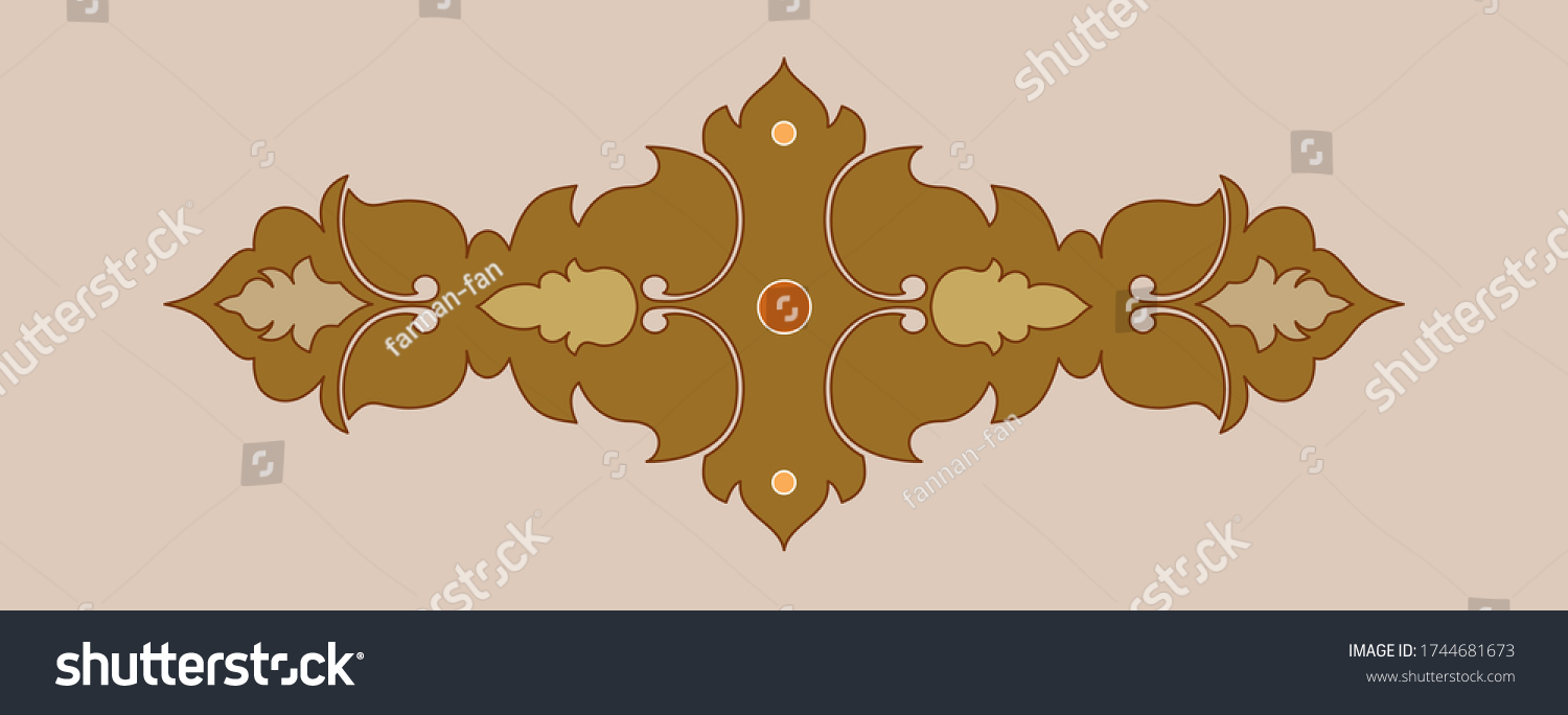 Arabic Islamic Floral Pattern Islamic Vector Stock Vector (Royalty Free ...