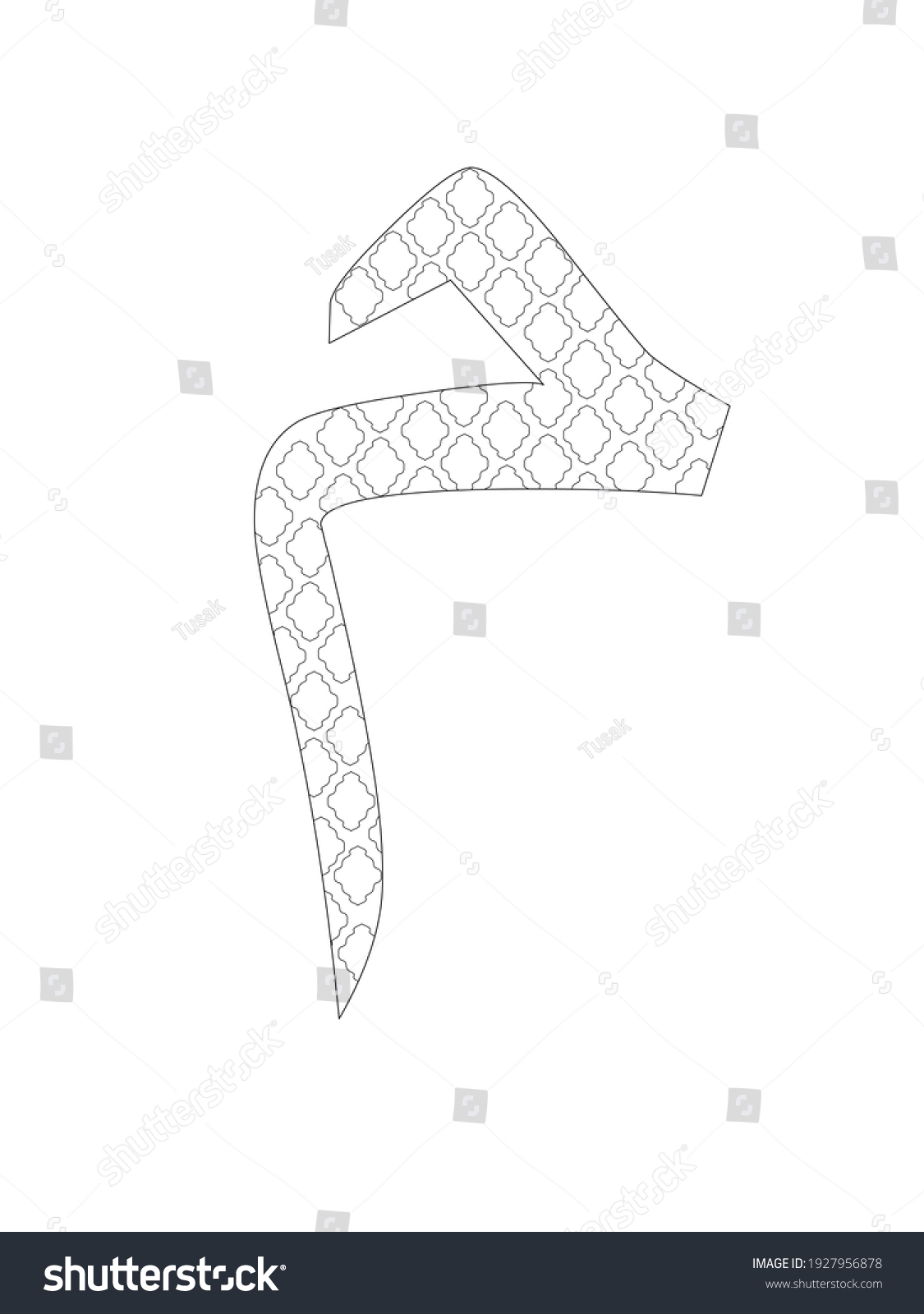 Arabic Letter Meem Patterned Coloring Page: เวกเตอร์สต็อก (ปลอดค่า ...