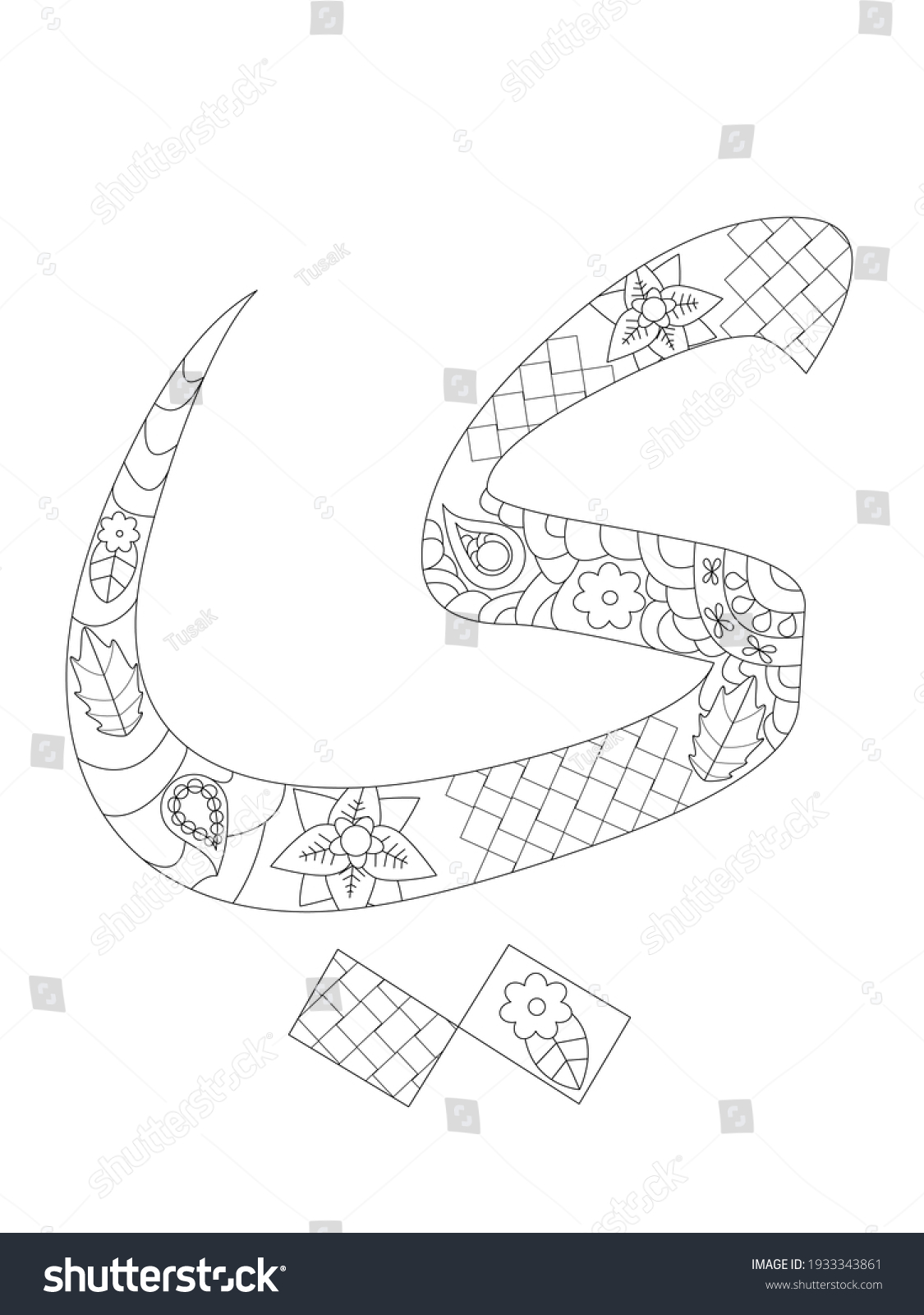 Arabic Letter Yaa Coloring Page Vector Stock Vector (Royalty Free ...