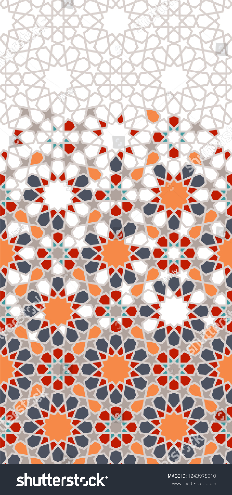 Arabic Pattern Arabesque Repeating Vector Border Stock Vector (Royalty ...