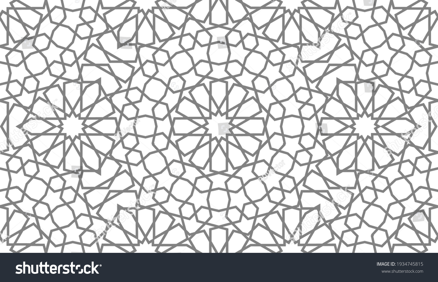 Arabic Pattern Ramadan Mubarak Muslim Star Stock Vector (Royalty Free ...