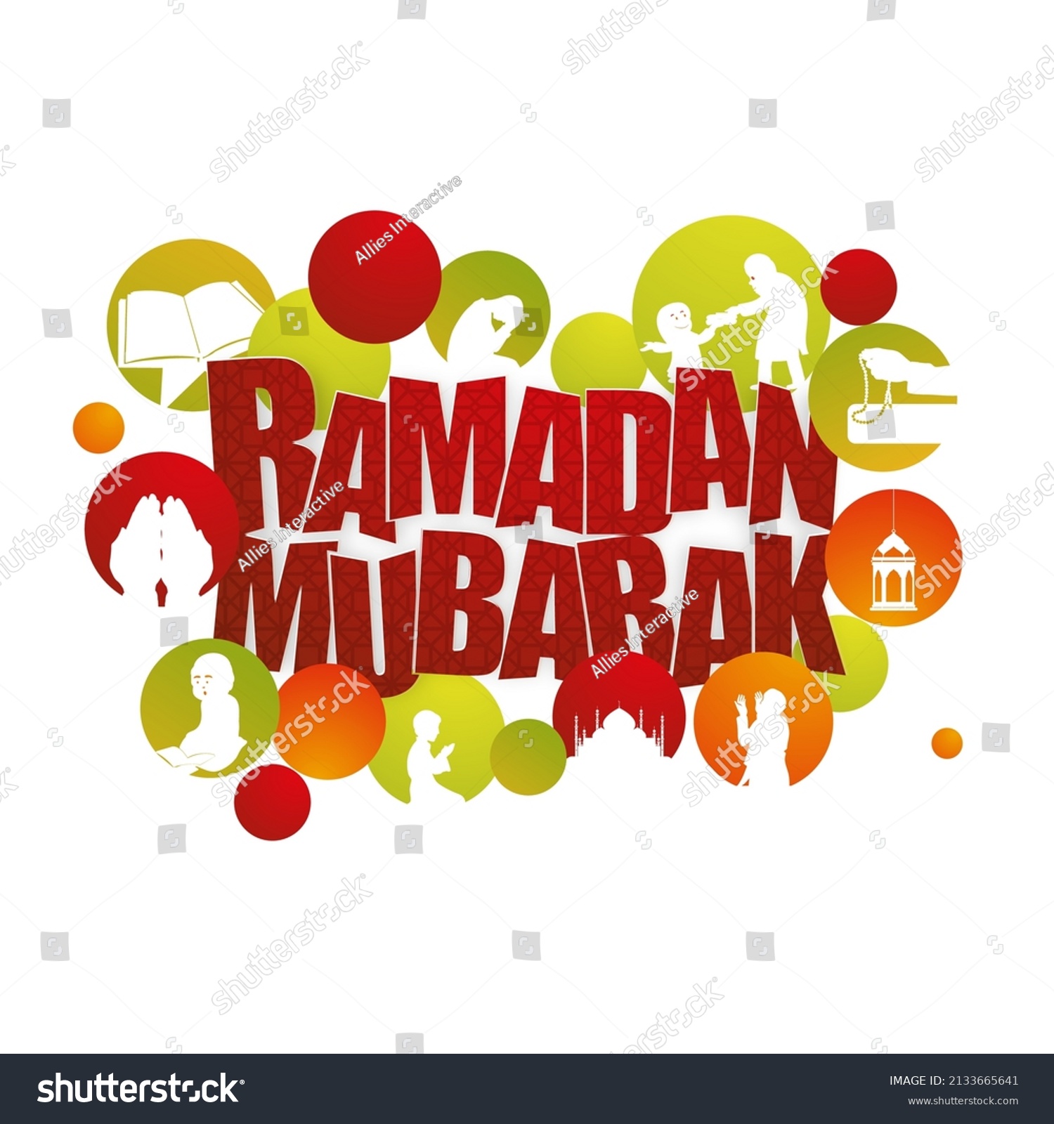 Arabic Pattern Red Ramadan Mubarak Text Stock Vector (Royalty Free ...