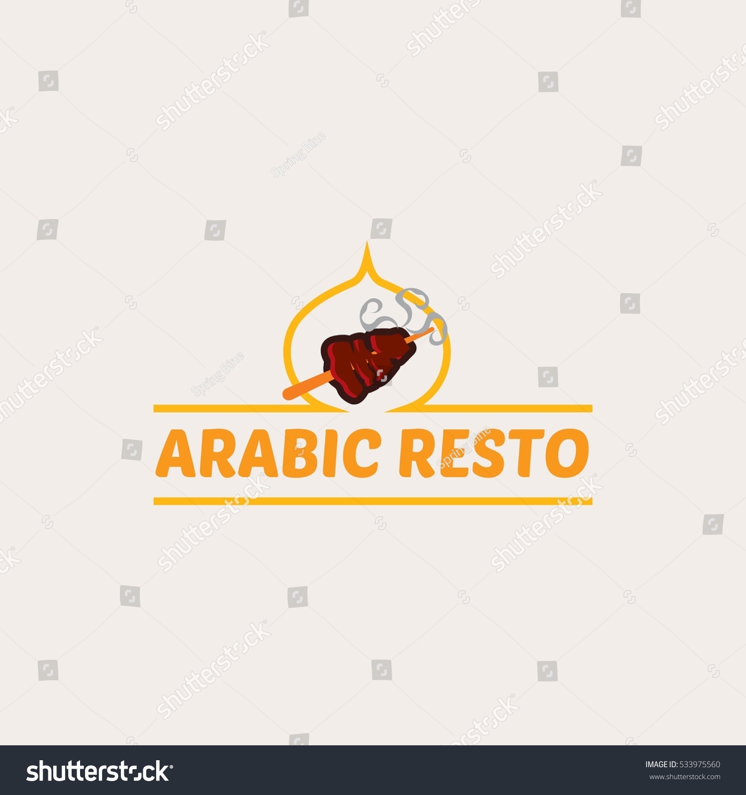 Arabic Restaurant Logo Design Template Vector: เวกเตอร์สต็อก (ปลอดค่า ...