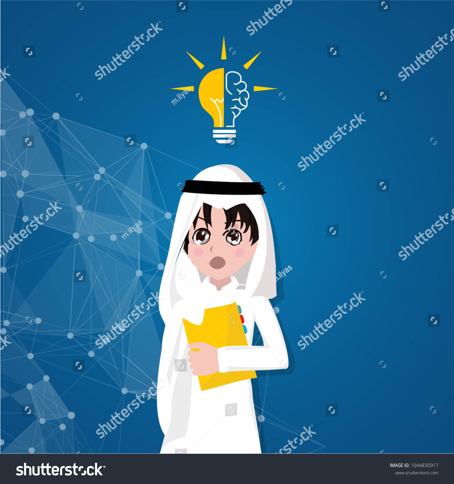 Arabic School Design Stock Vector (Royalty Free) 1044830917 | Shutterstock