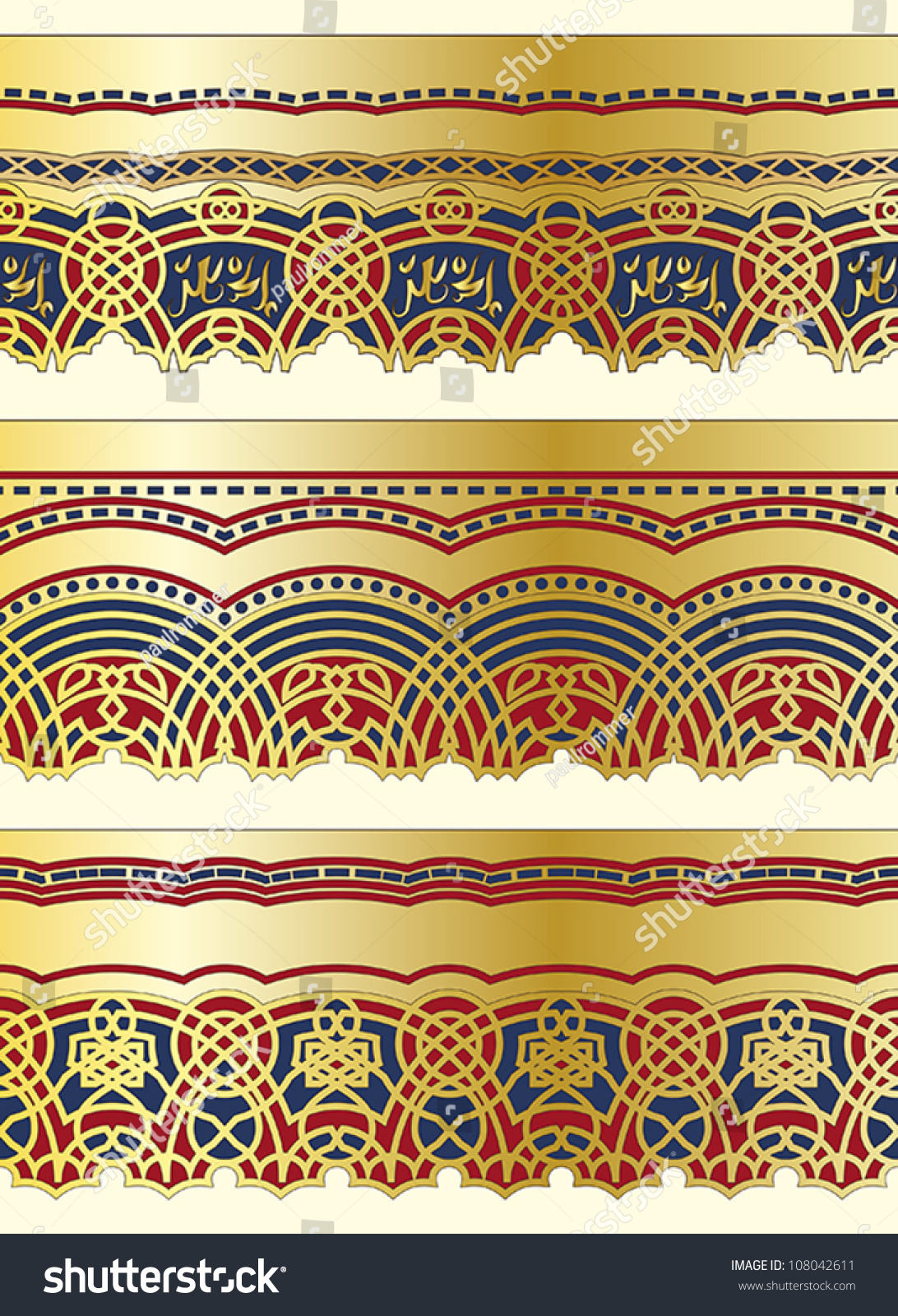 Arabic Seamless Borders Editable Vector File Stock Vector (Royalty Free ...