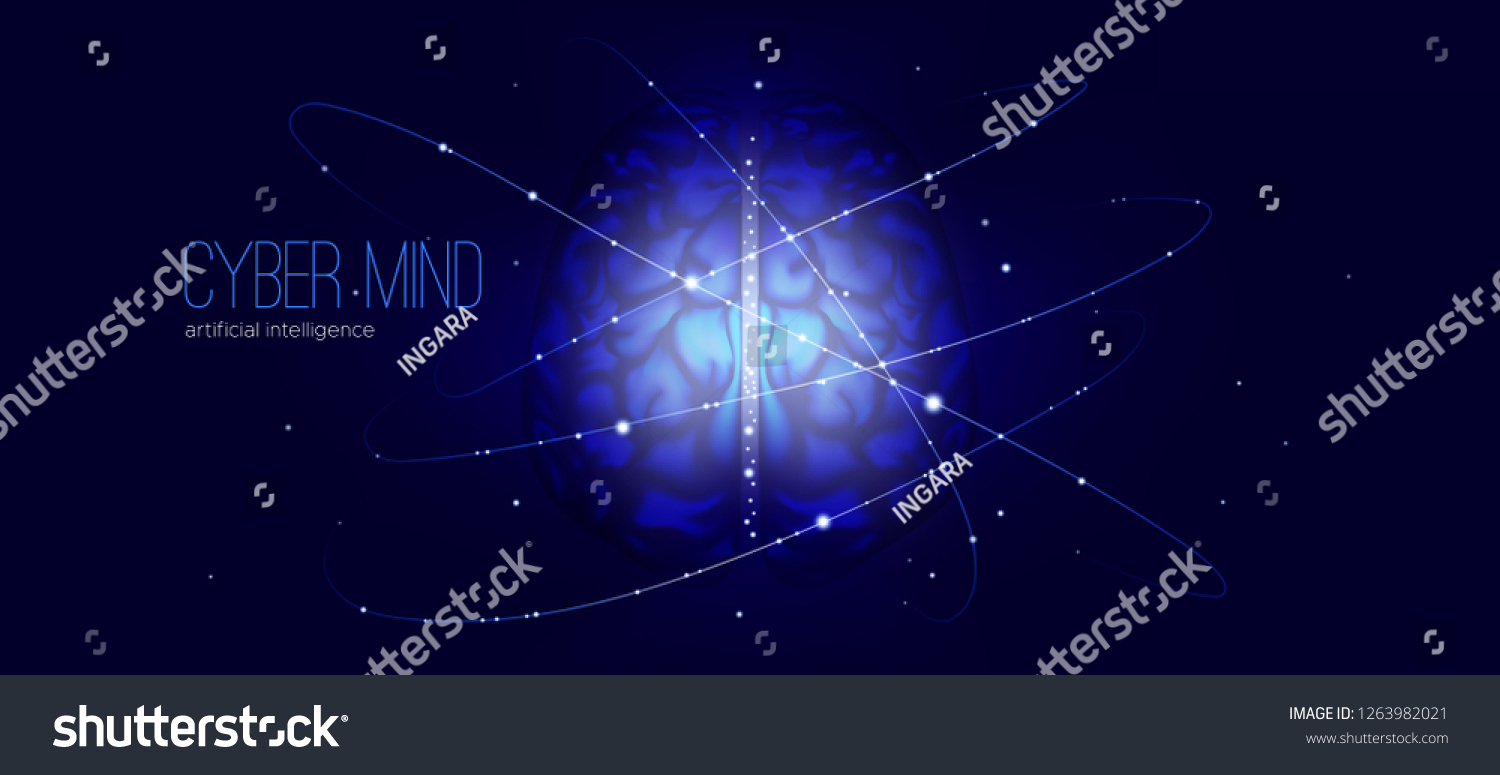 Artificial Intelligence Ai Cyber Mind Machine 库存矢量图（免版税）1263982021 ...