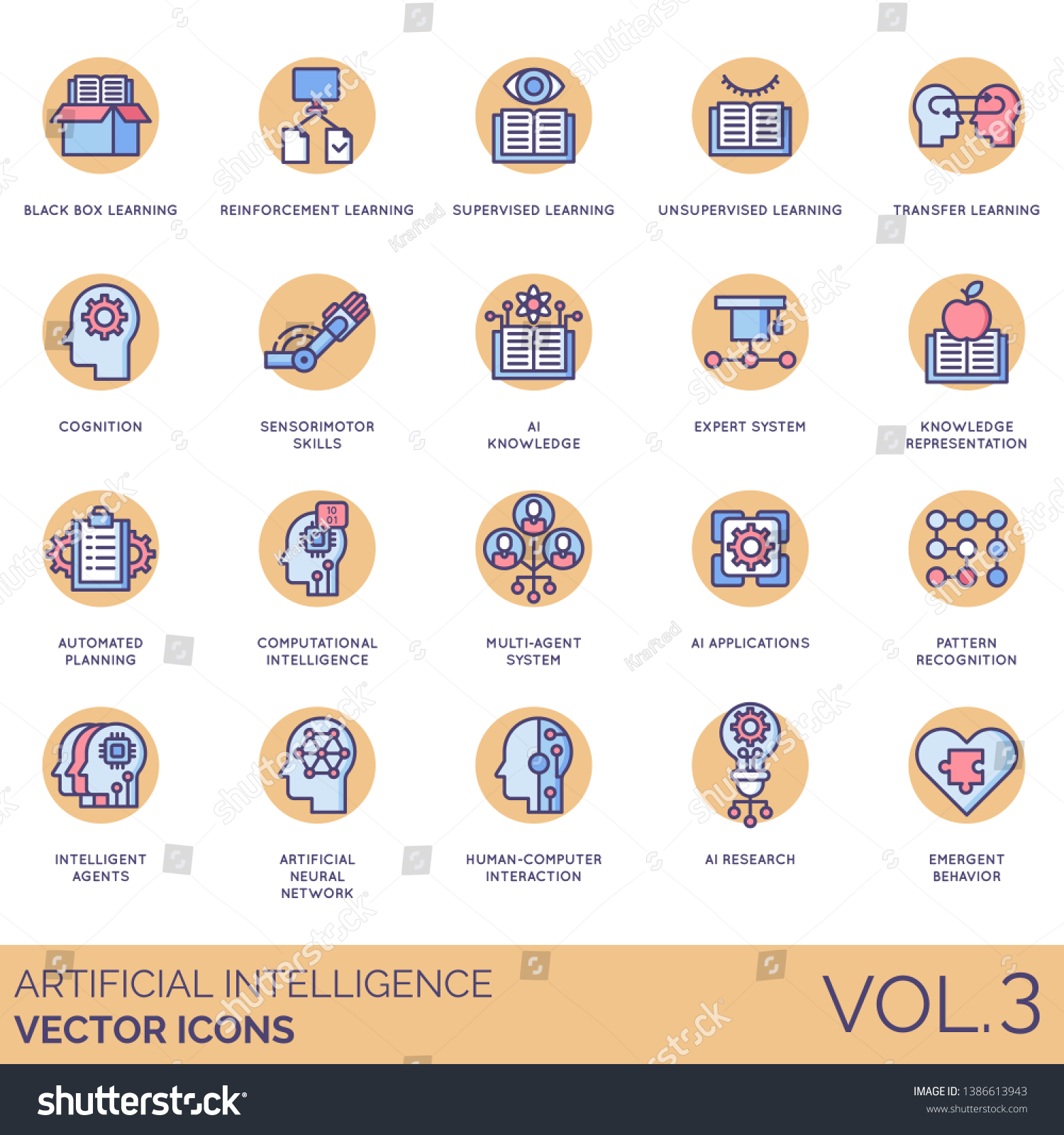 Artificial Intelligence Icons Including Blackbox Learning Stock Vector ...