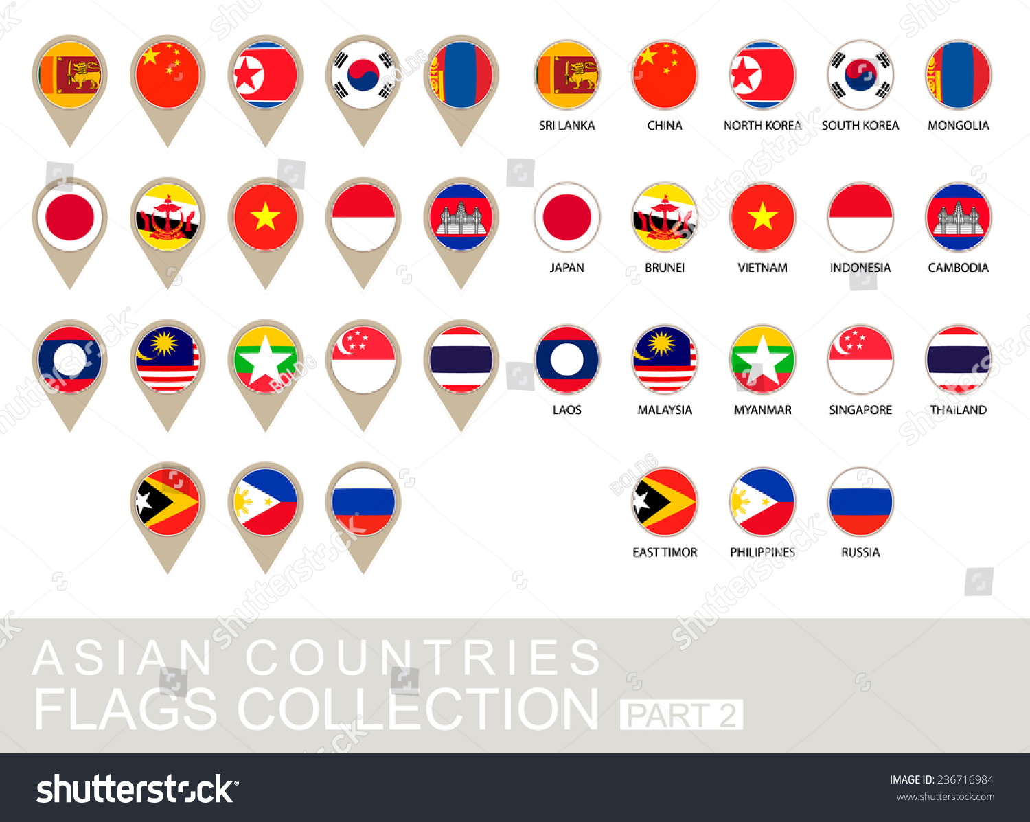 Asian Countries Flags Collection Part 2: เวกเตอร์สต็อก (ปลอดค่า ...