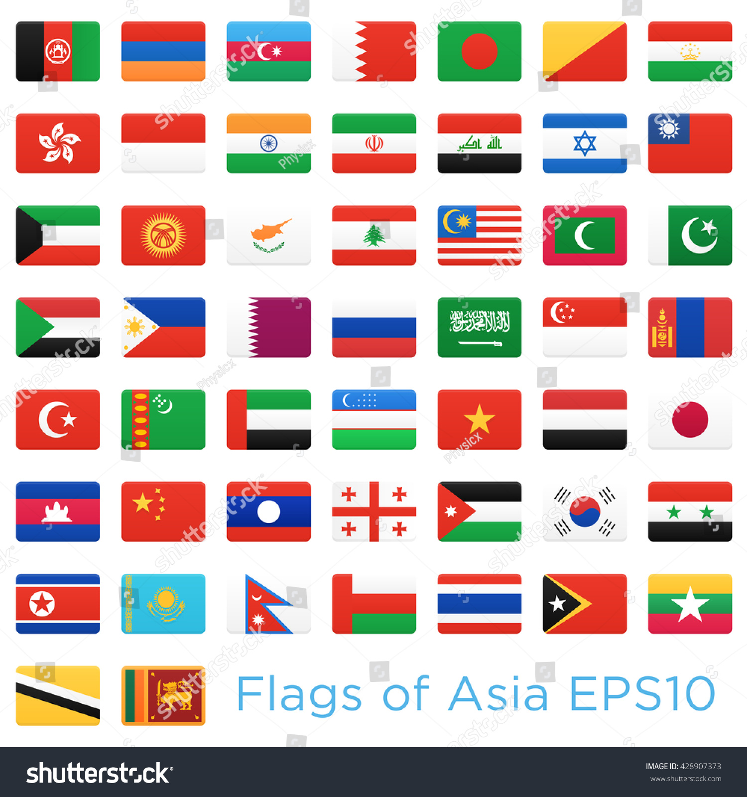 Asian Countries Flags Vector Icons Set: เวกเตอร์สต็อก (ปลอดค่าลิขสิทธิ์ ...