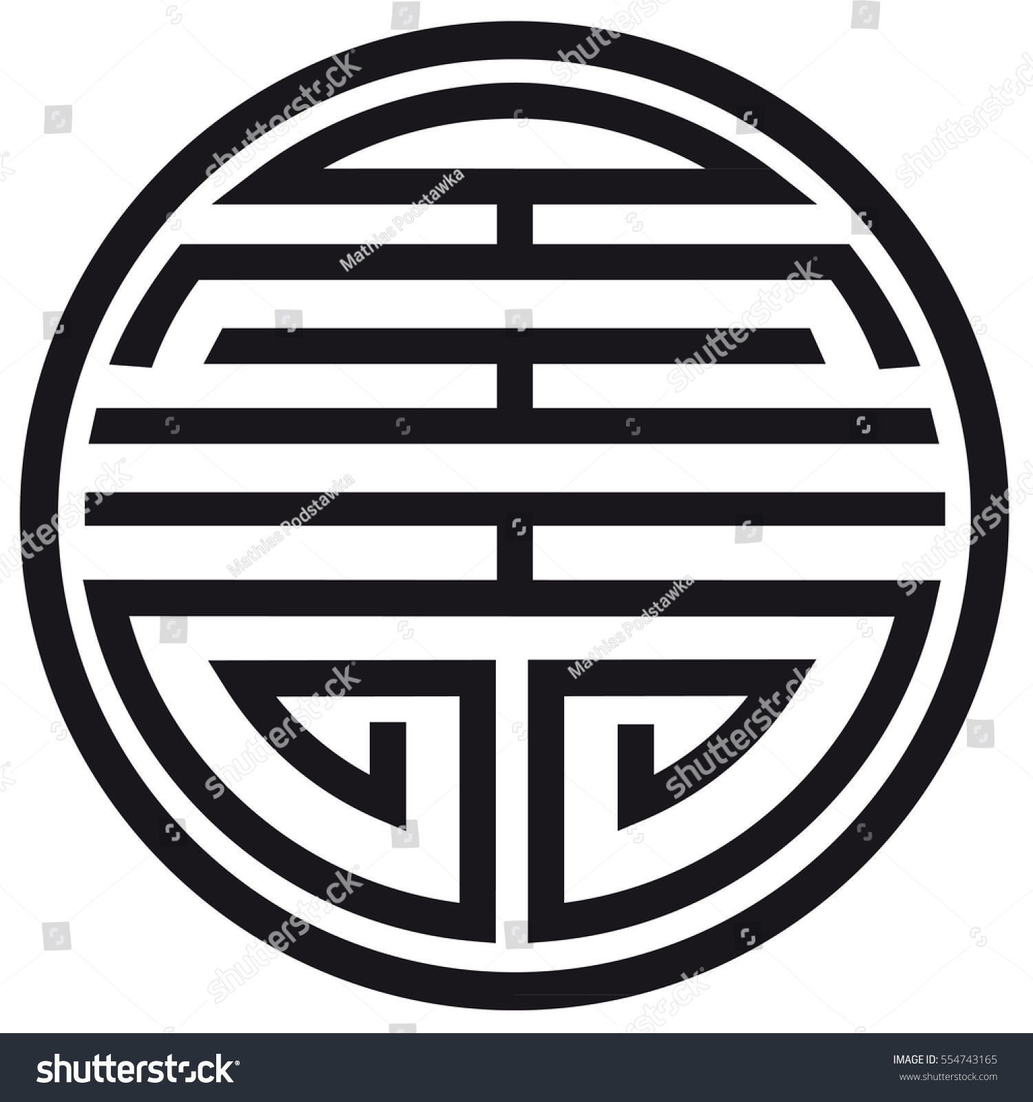 Asian Symbol: เวกเตอร์สต็อก (ปลอดค่าลิขสิทธิ์) 554743165 | Shutterstock