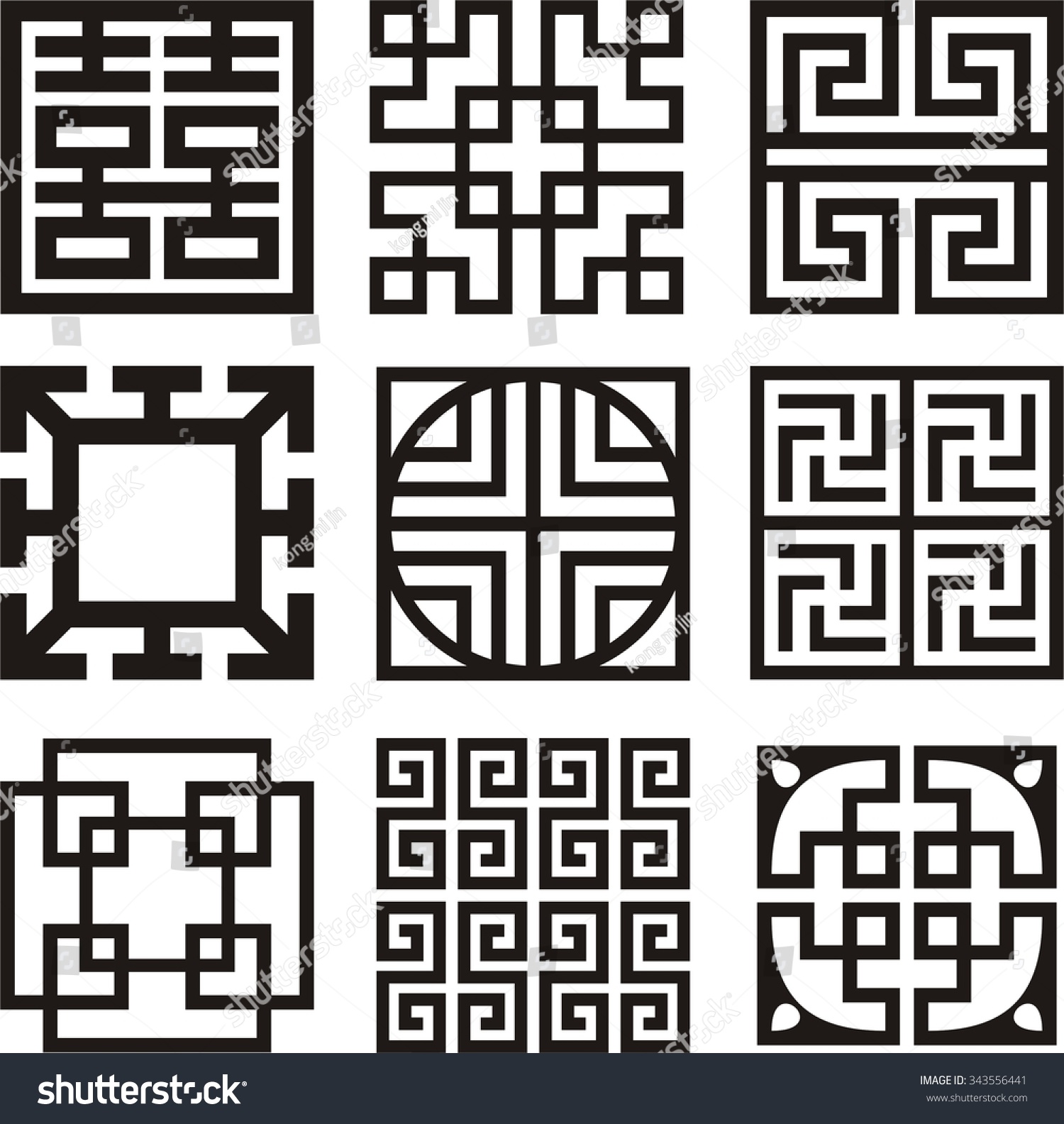 Asian Traditional Symbol Vector Image Stock Vector (Royalty Free ...