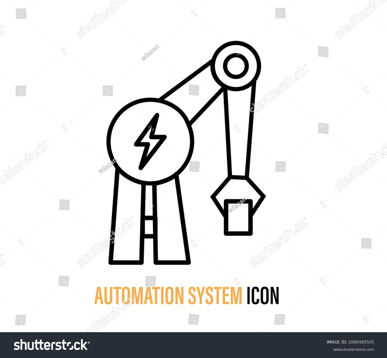 Automation System Icon Industry Concept Robot Stock Vector (Royalty ...