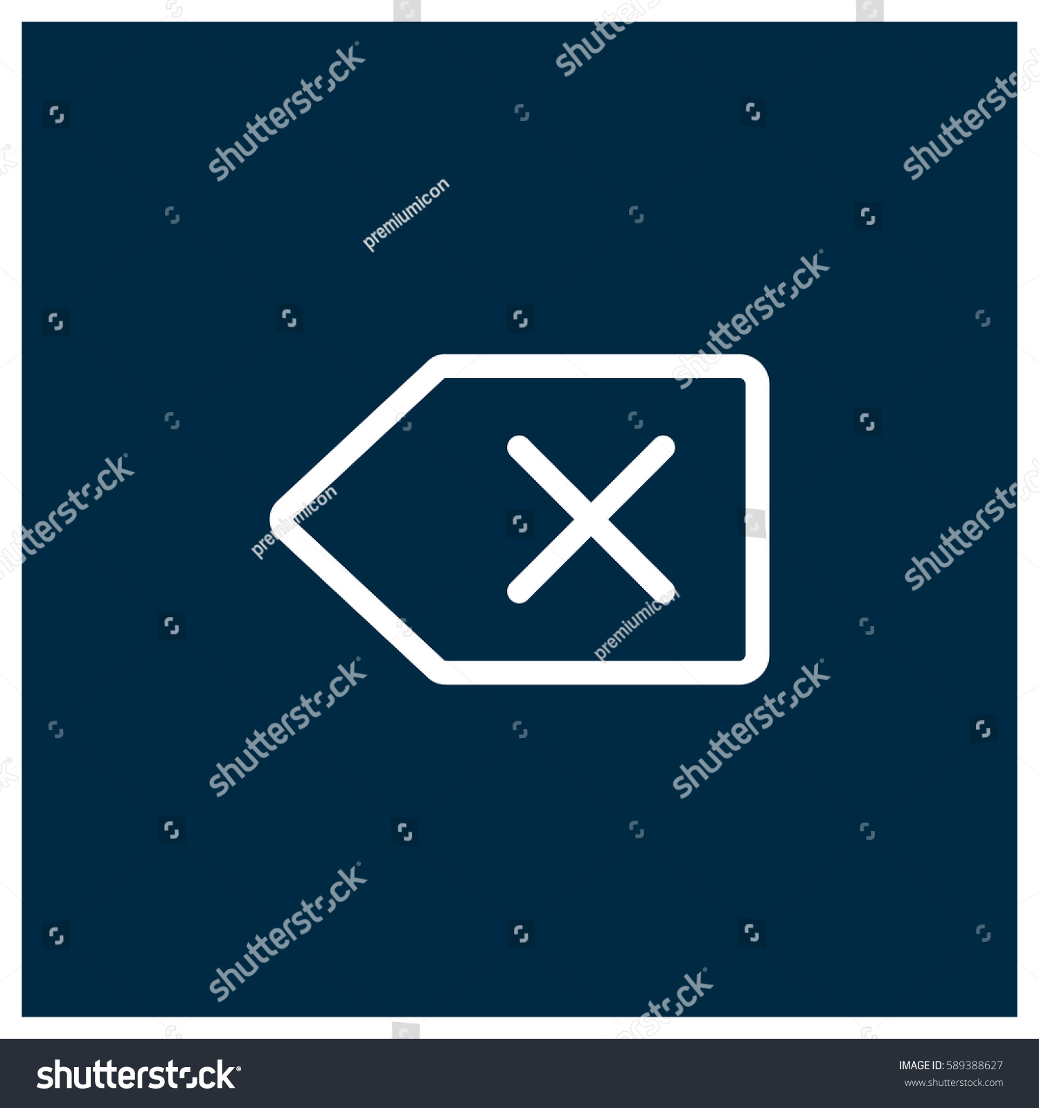 Backspace Vector Icon Correction Symbol Modern Stock Vector (Royalty ...
