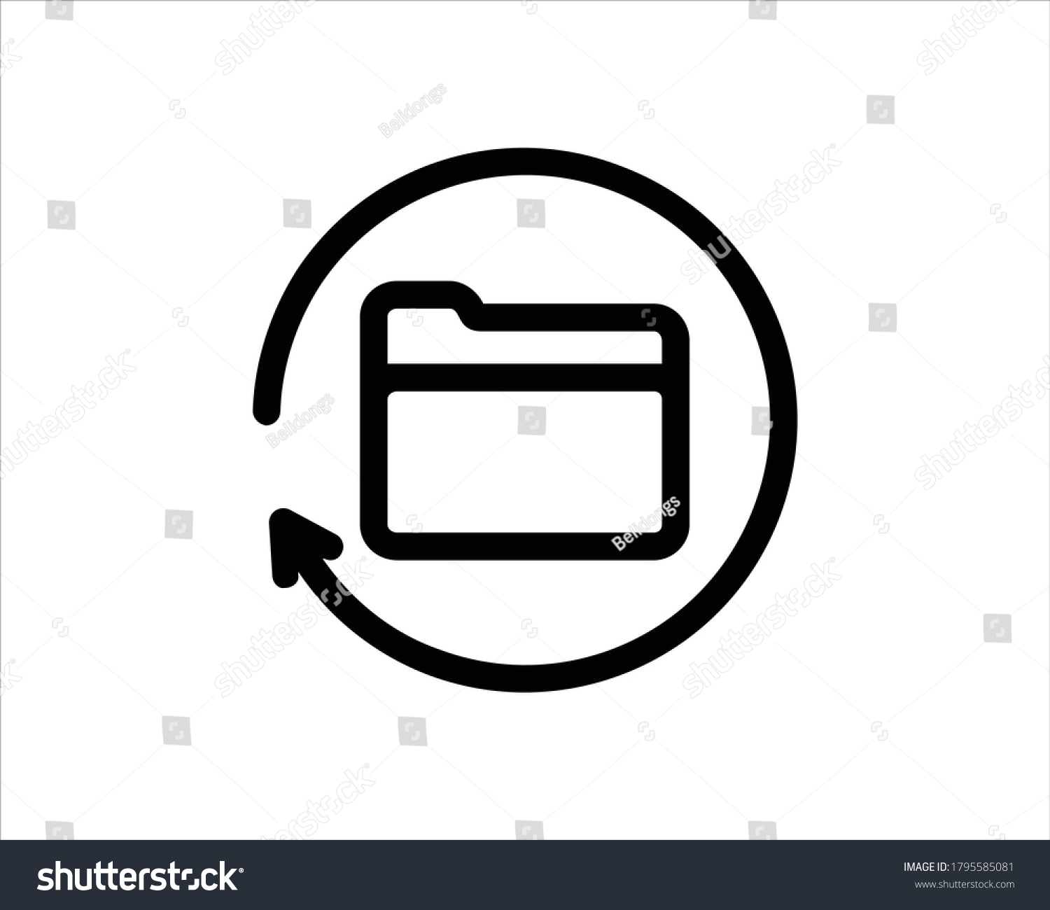 Backup Folder Icon Outline Linear Vector Stock Vector (Royalty Free ...