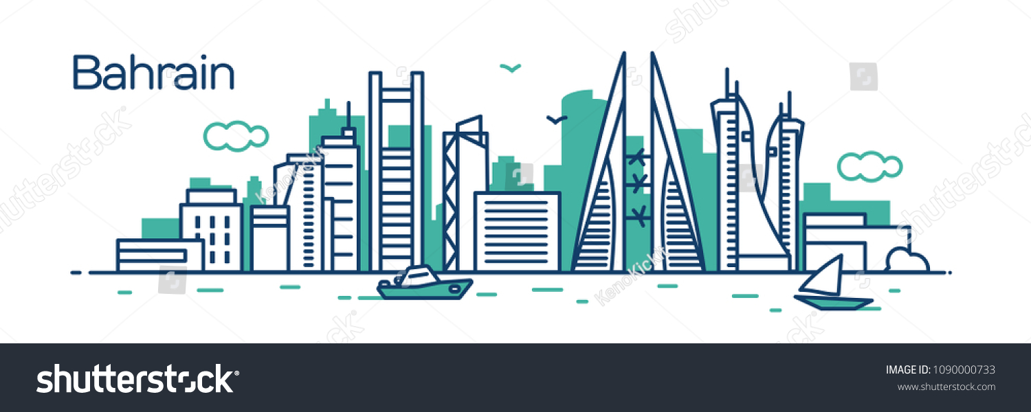 Bahrain City Vector Illustration Stock Vector (Royalty Free) 1090000733 ...