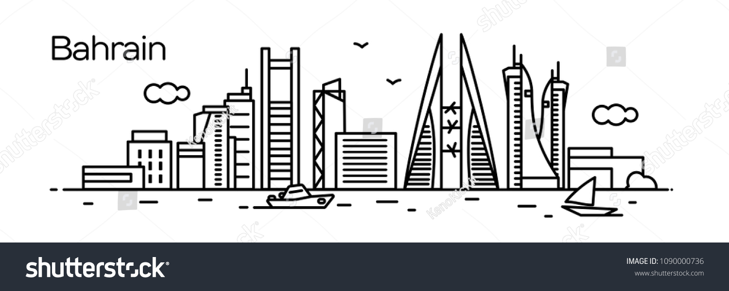 Bahrain City Vector Illustration Stock Vector (Royalty Free) 1090000736