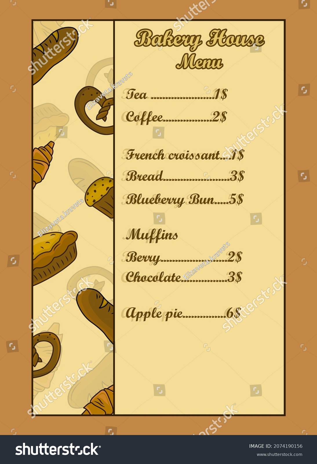 Bakery House Menu Templates Vector Stock Vector (Royalty Free ...