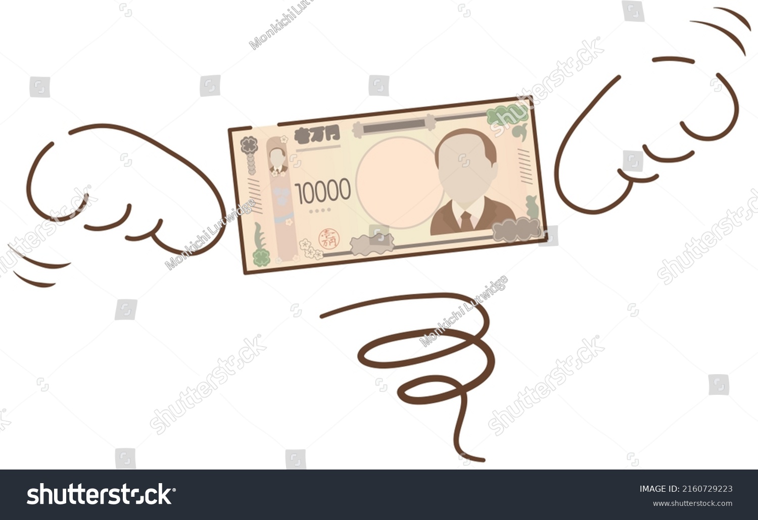 Banknotes Flying Somewhere Vector Illustration Stock Vector (Royalty ...
