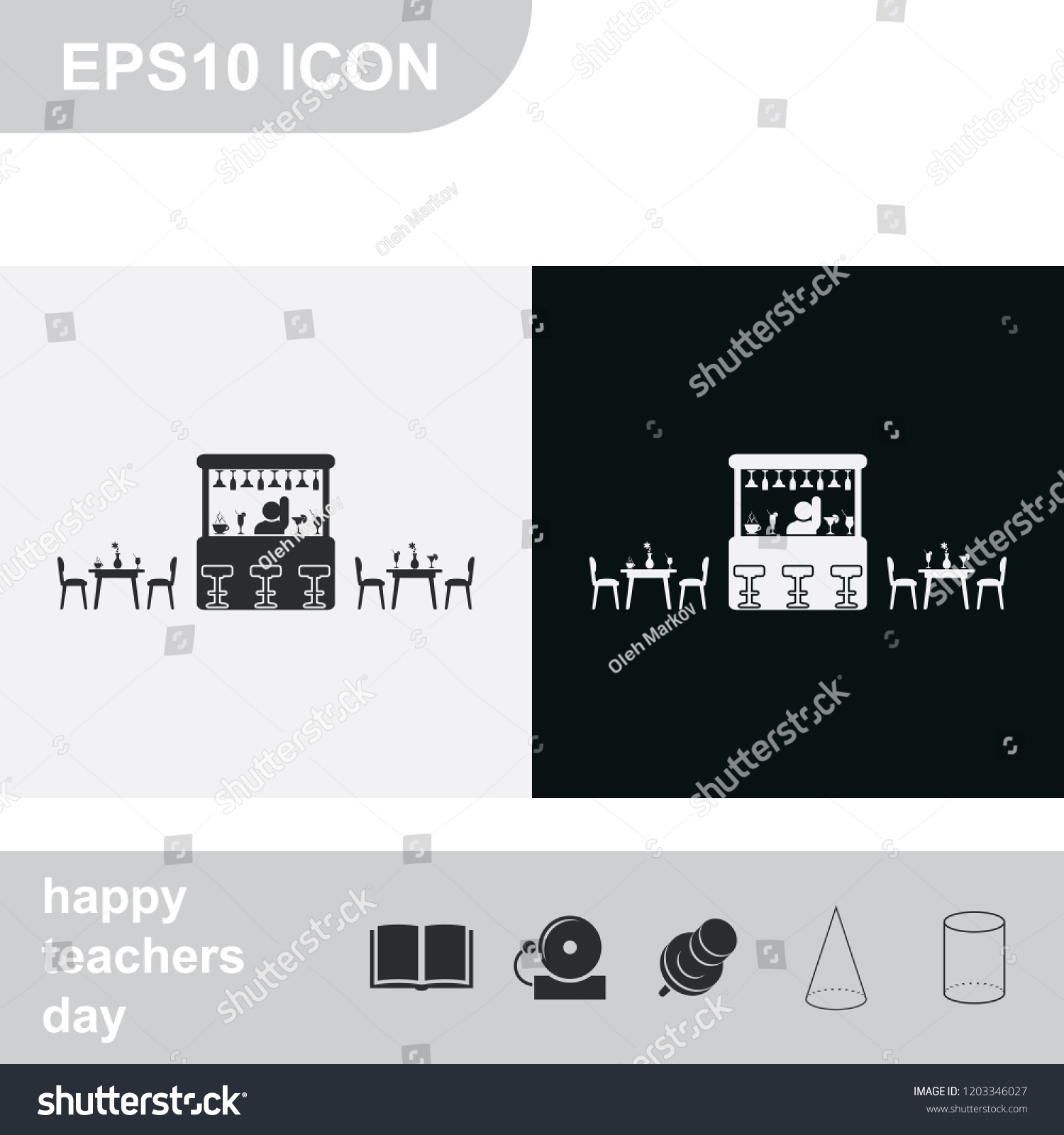 Bar Flat Black White Vector Icon Stock Vector (Royalty Free) 1203346027