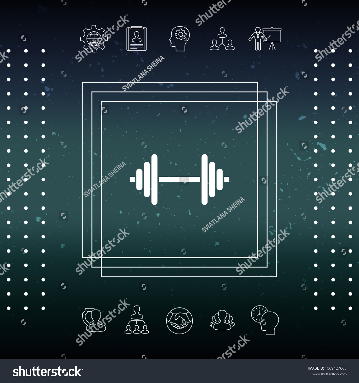Barbell Symbol Icon Stock Vector (Royalty Free) 1069427663