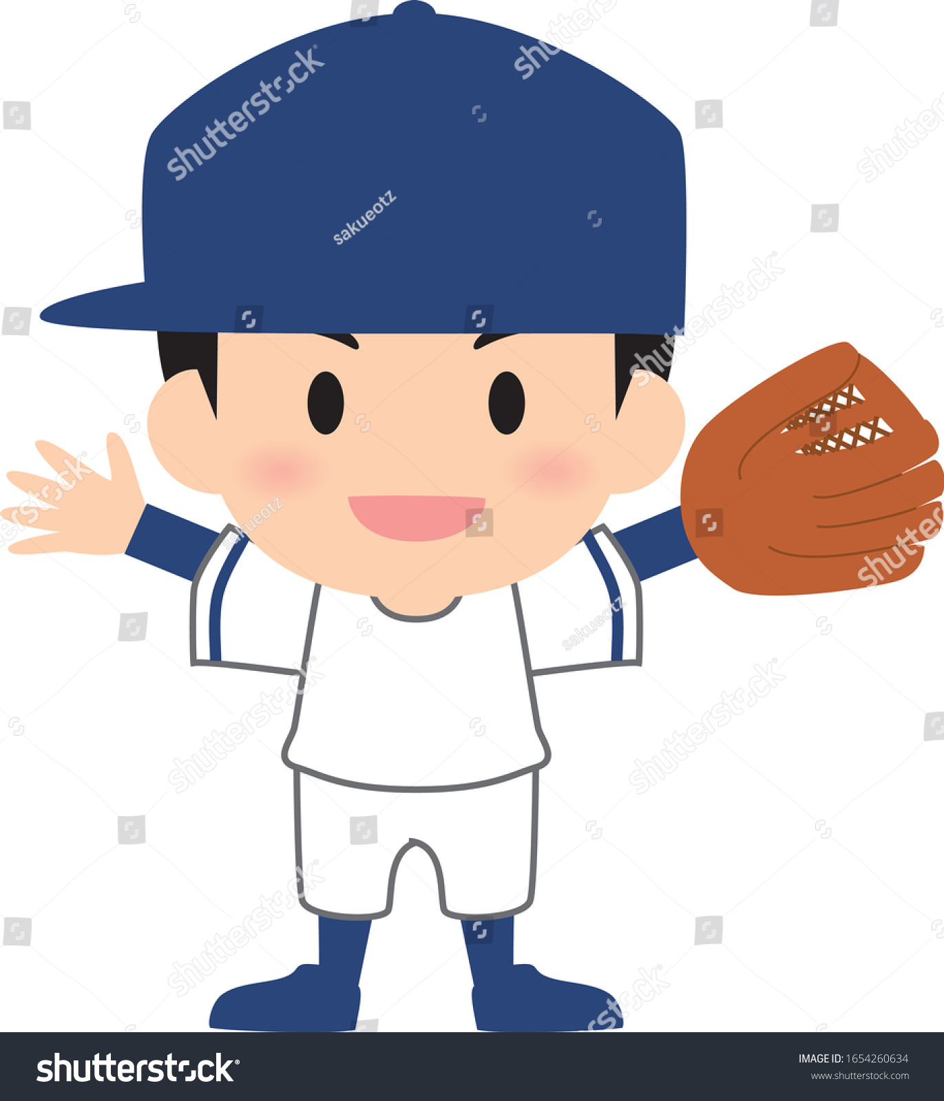Baseball Outfielder Cartoon Vector Illust Stock Vector (Royalty Free ...