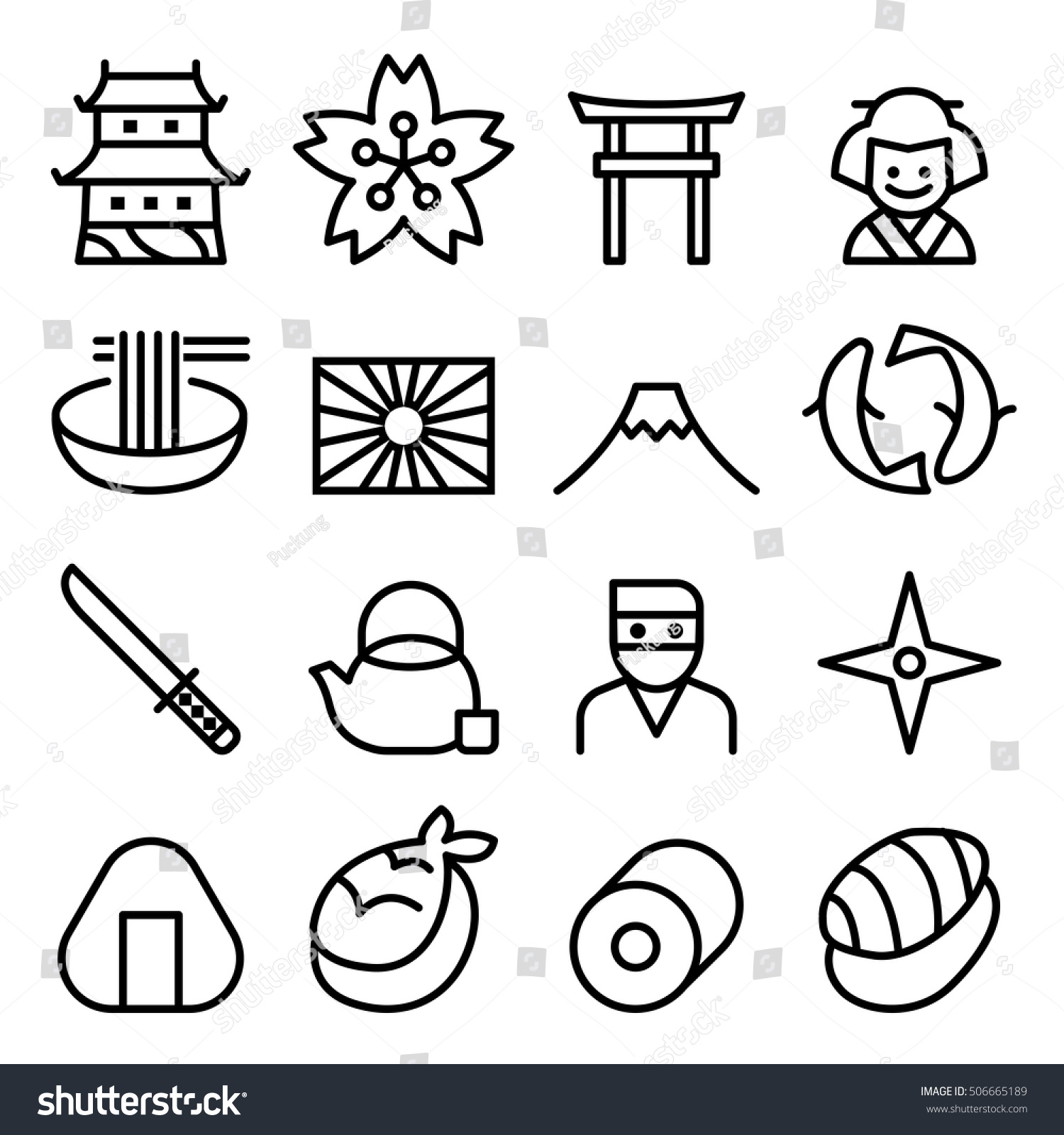 75,677 Japan icon logo Images, Stock Photos & Vectors | Shutterstock