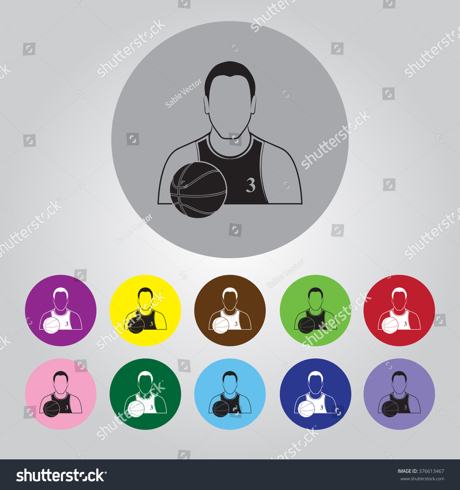 Basketball Player Icon Stock Vector (Royalty Free) 376613467 | Shutterstock