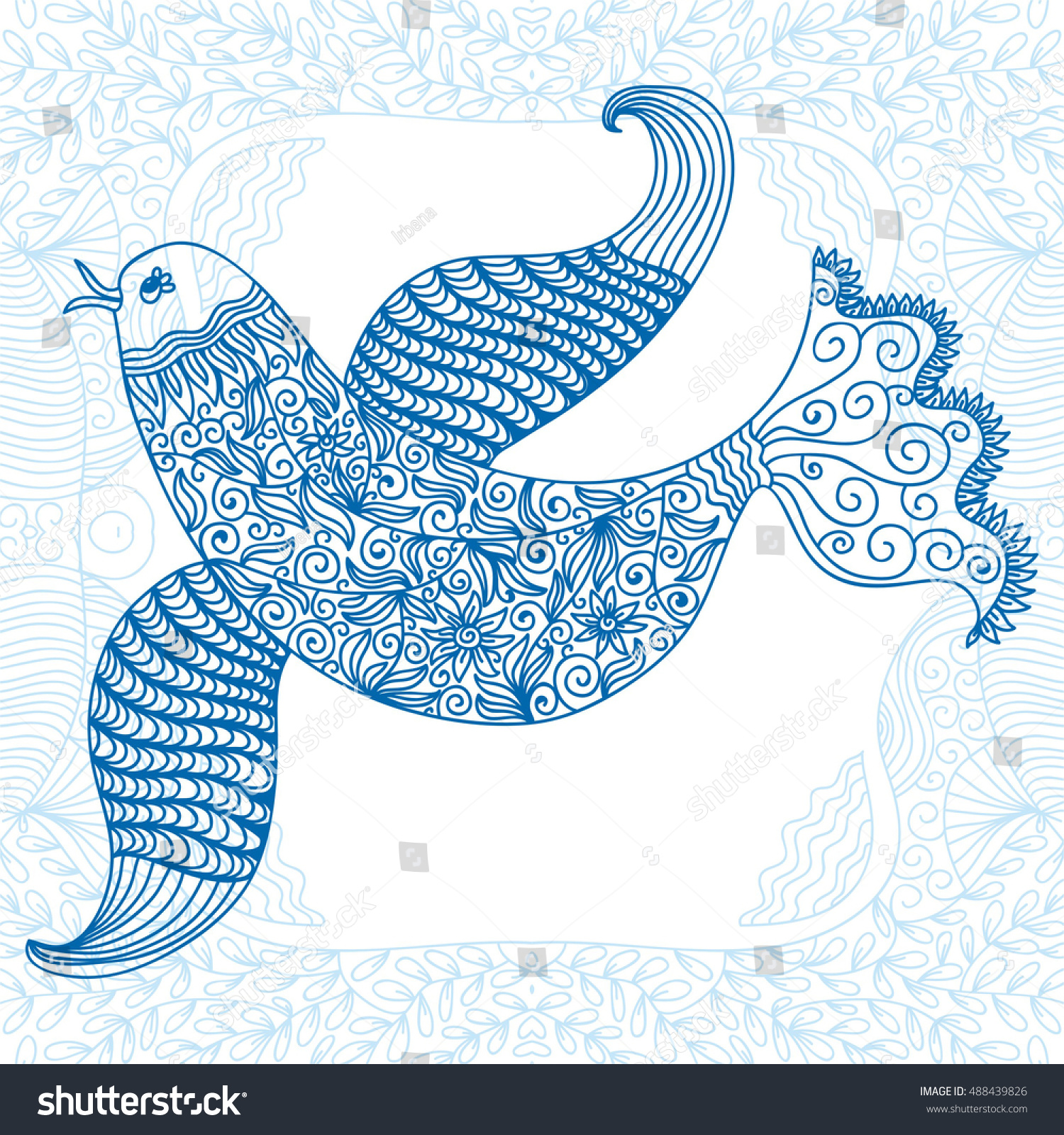 Beautiful Bird Vector Illustration Stock Vector (Royalty Free ...