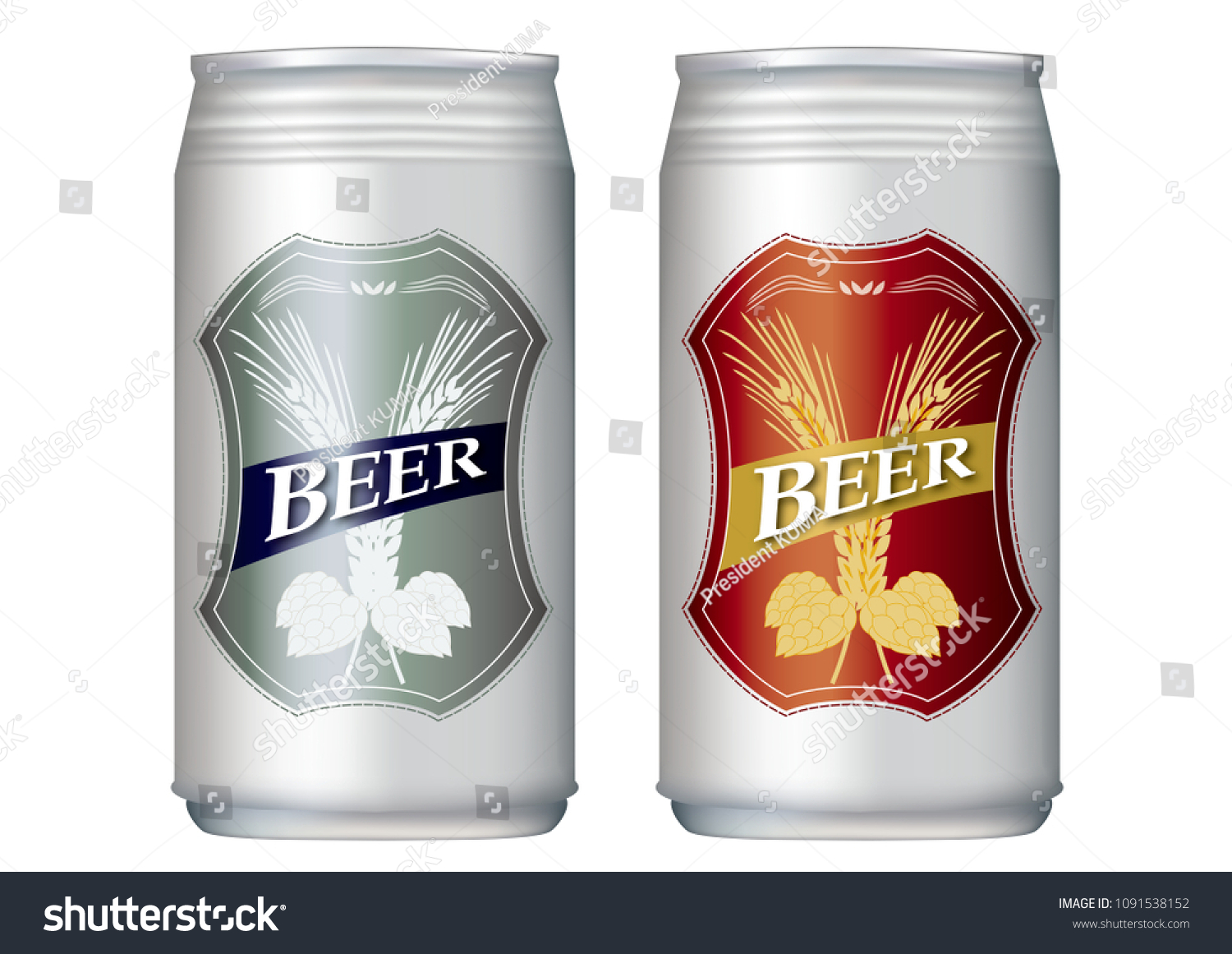 Beer Can Vector Illustration Set Stock Vector (Royalty Free) 1091538152