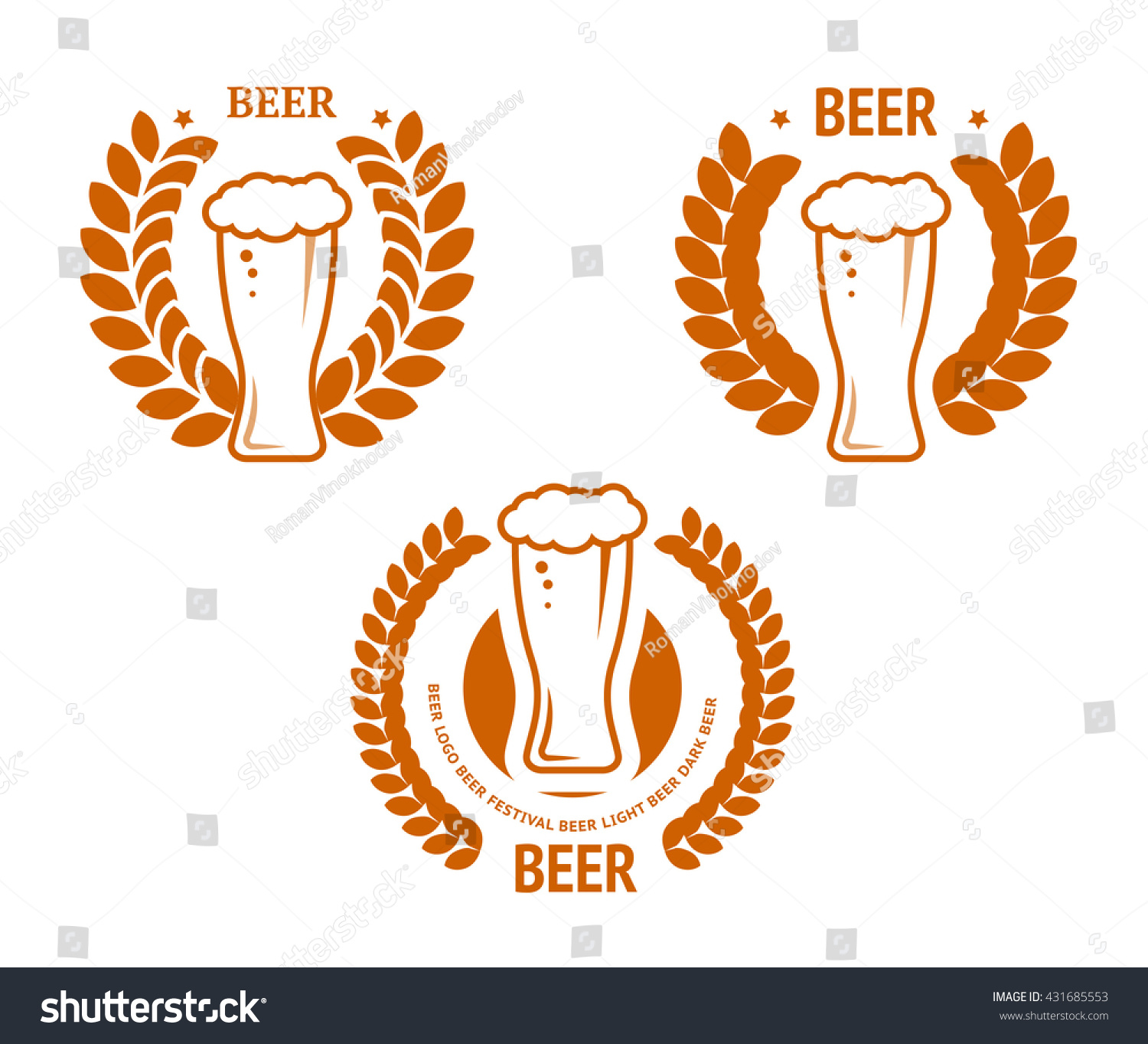 Beer Emblems Labels Vector Illustration Stock Vector (Royalty Free ...