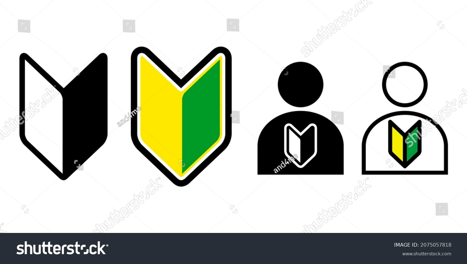 169 Unfamiliar shape Images, Stock Photos & Vectors | Shutterstock