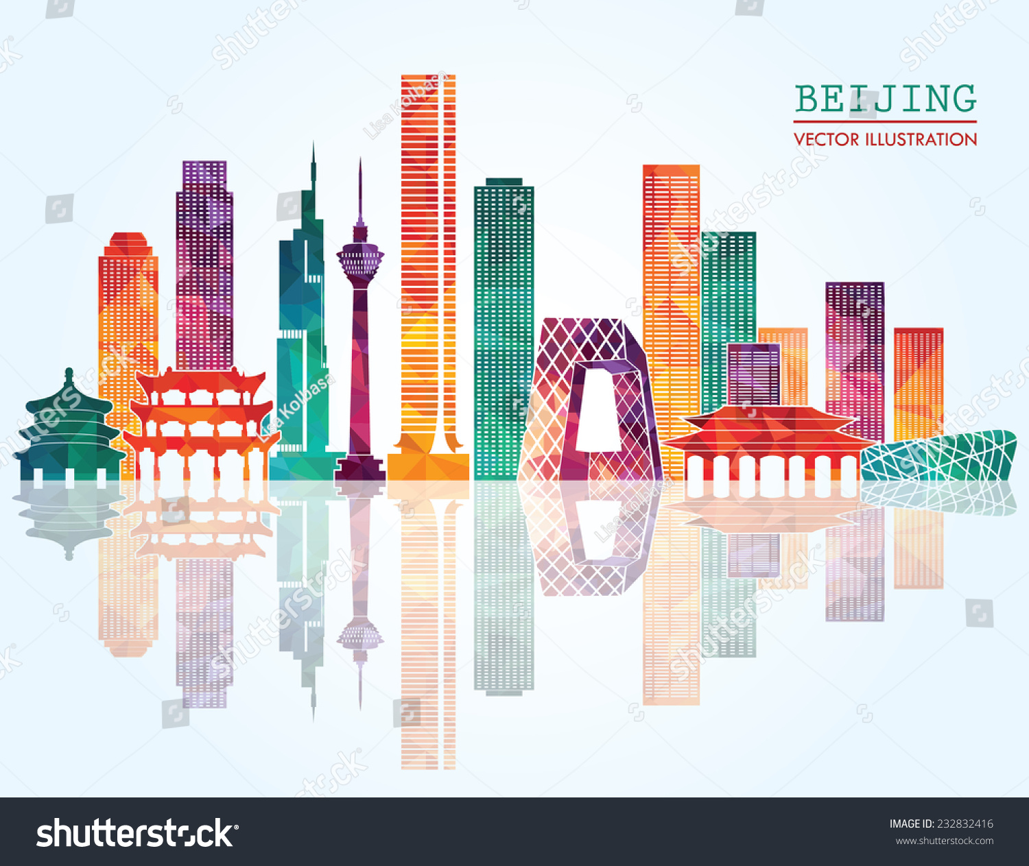 Beijing Skyline Vector Illustration Stock Vector 232832416 - Shutterstock