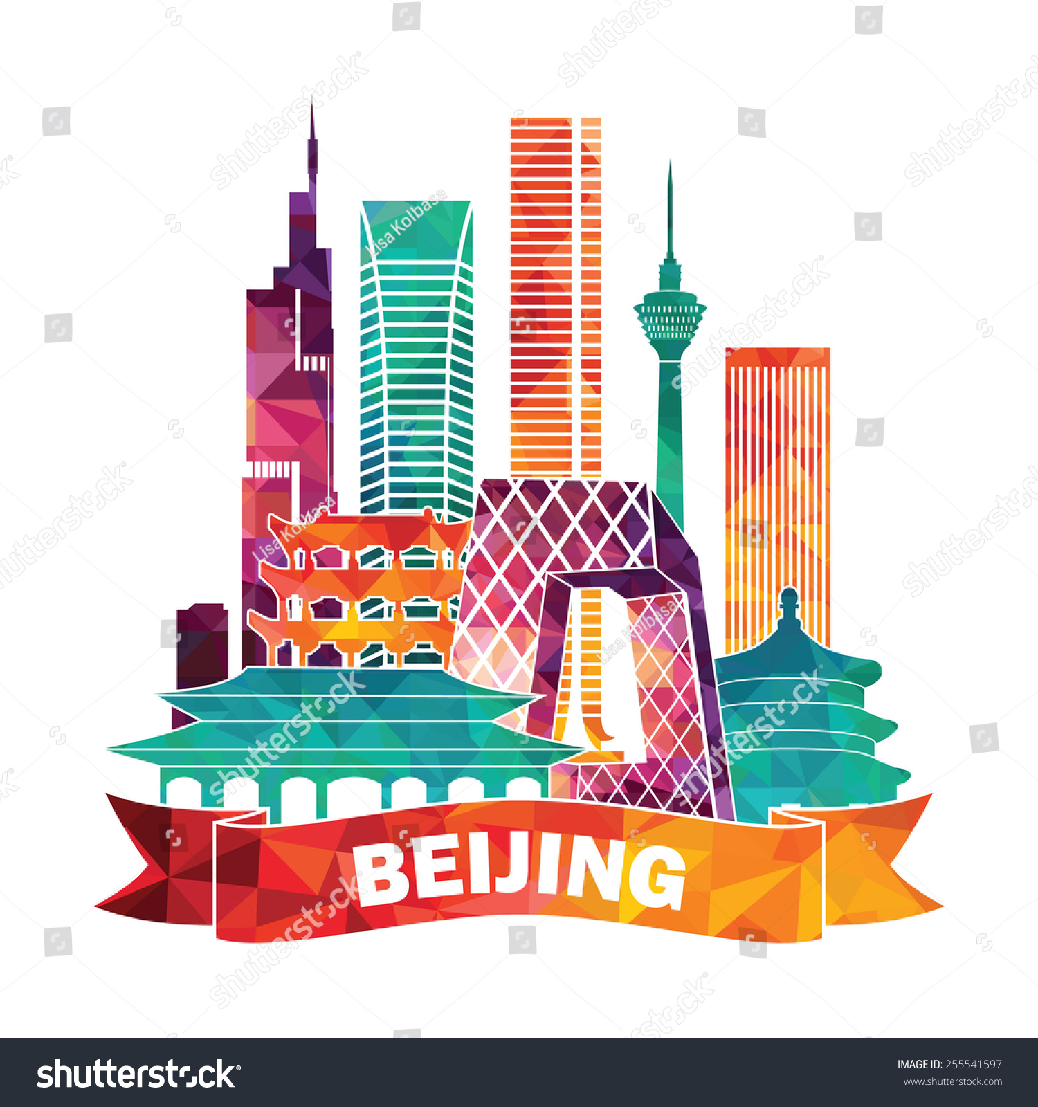Beijing Skyline Vector Illustration Stock Vector 255541597 - Shutterstock