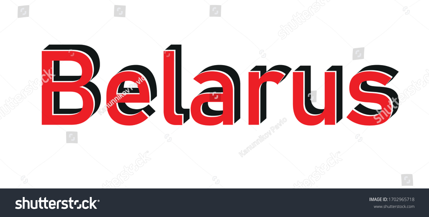 Belarus 3d Text Shadow Vector Illustration Stock Vector (Royalty Free ...