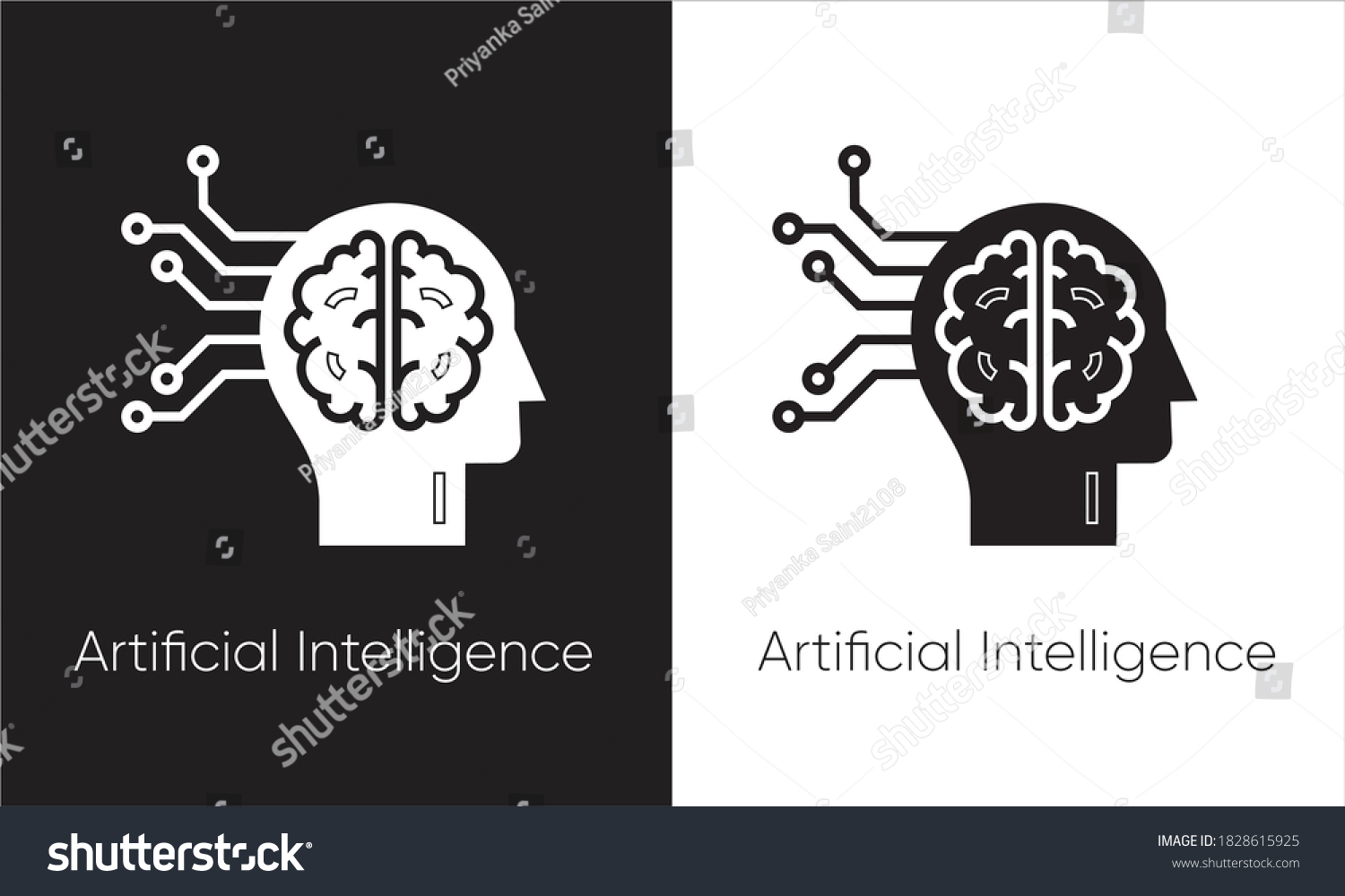 Big Data Artificial Intelligence Icon Machine Stock Vector (Royalty ...