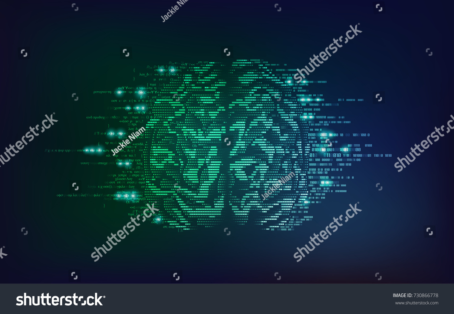 Binary Brain Scifi Theme Concept Technology Stock Vector (Royalty Free ...